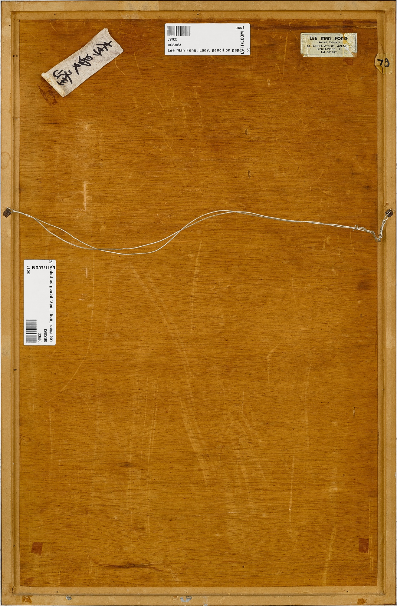 Lee Man Fong 李曼峰 | Dancer 舞者 | Eclectic II | 2022 | Sotheby's