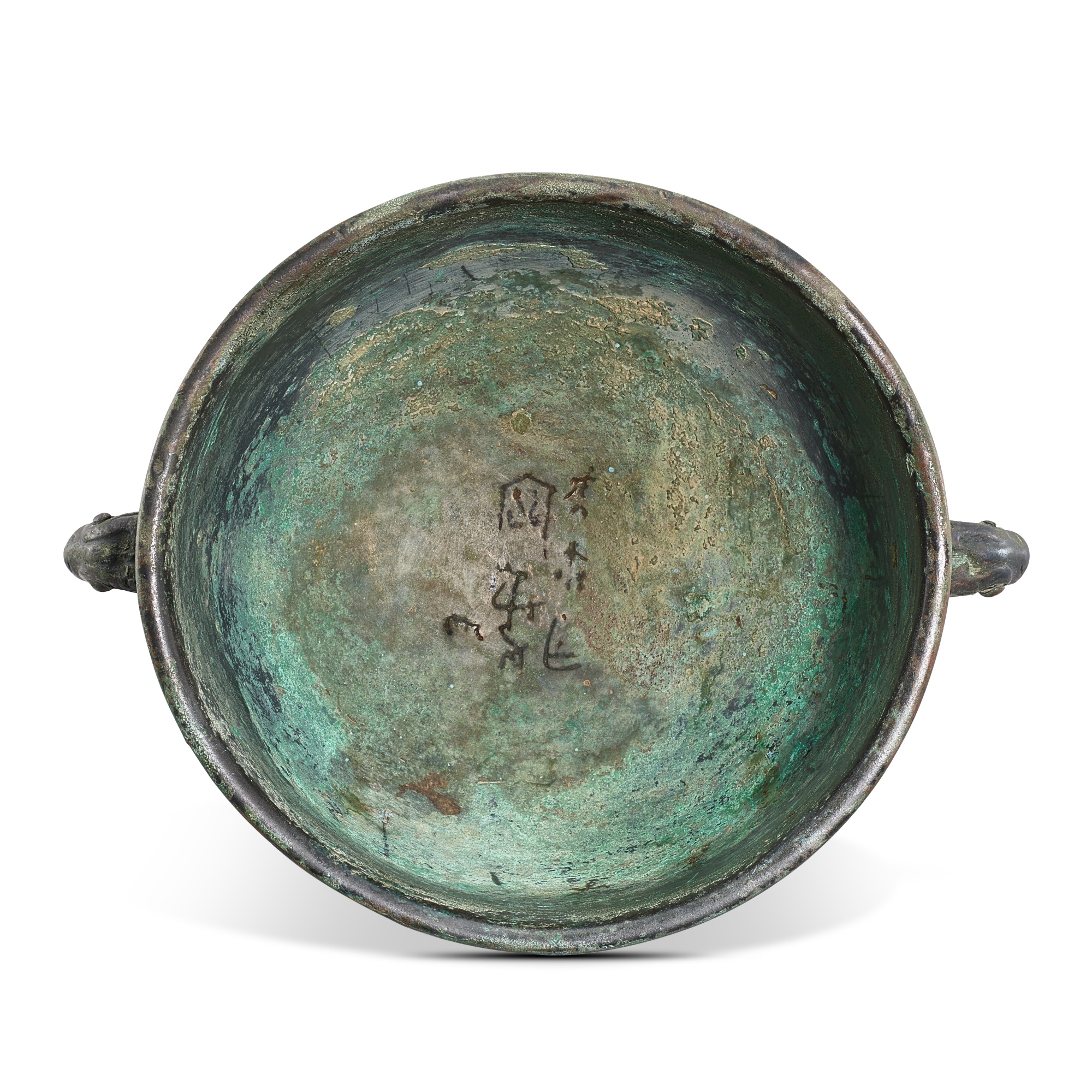 An inscribed archaic bronze ritual food vessel, Gui, Western Zhou ...