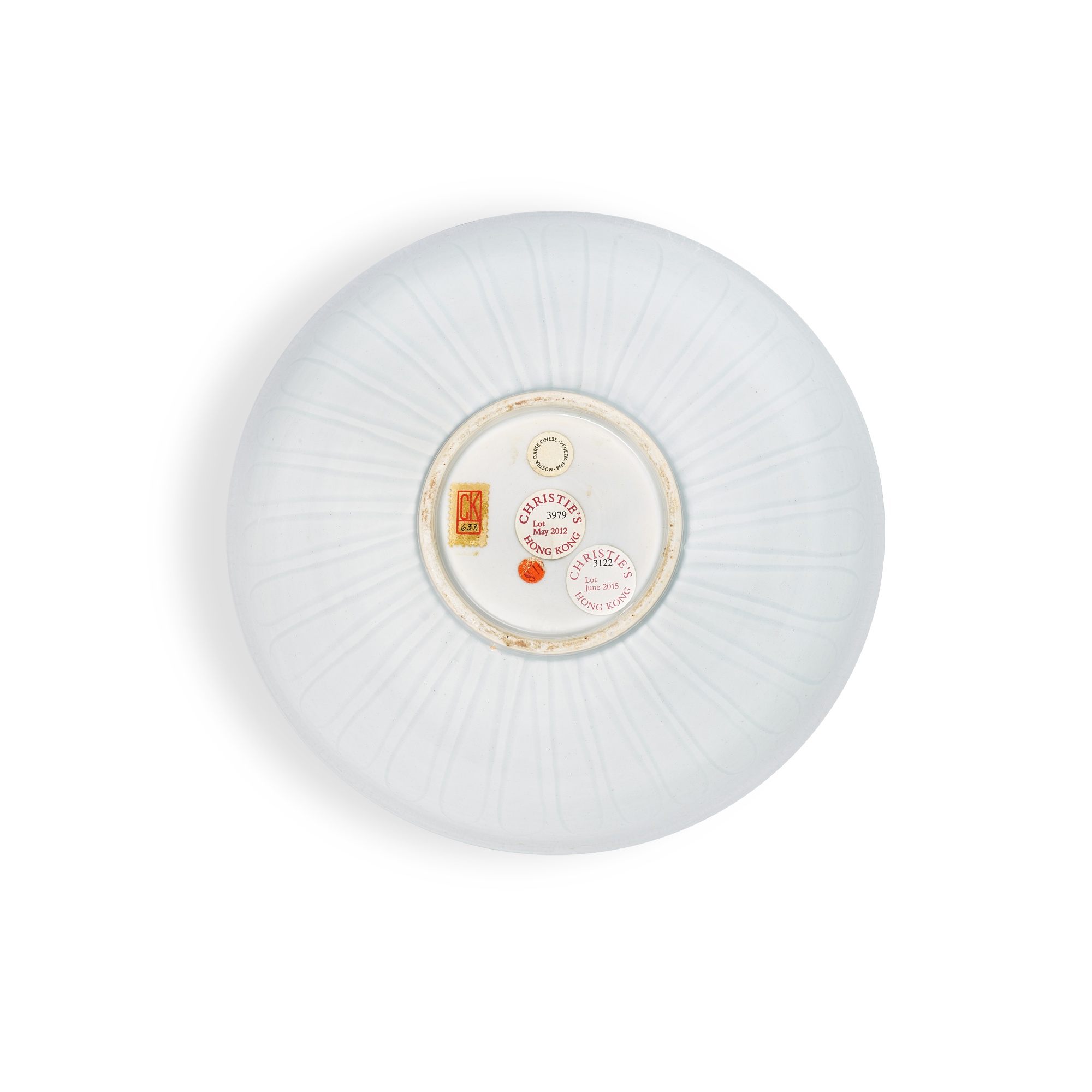 A fine incised and anhua-decorated 'sweet-white' 'lianzi' bowl, Ming ...