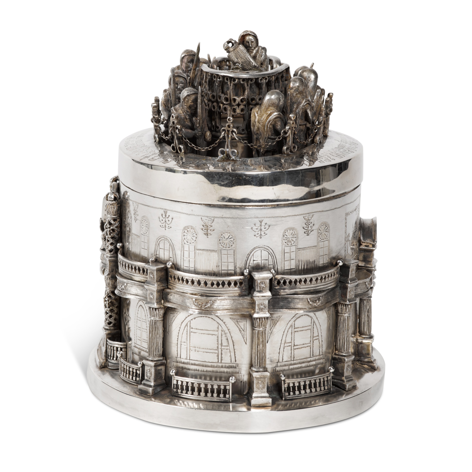 A Silver Figural Etrog Box, Zvi Pekkar, probably London, circa 1980 ...