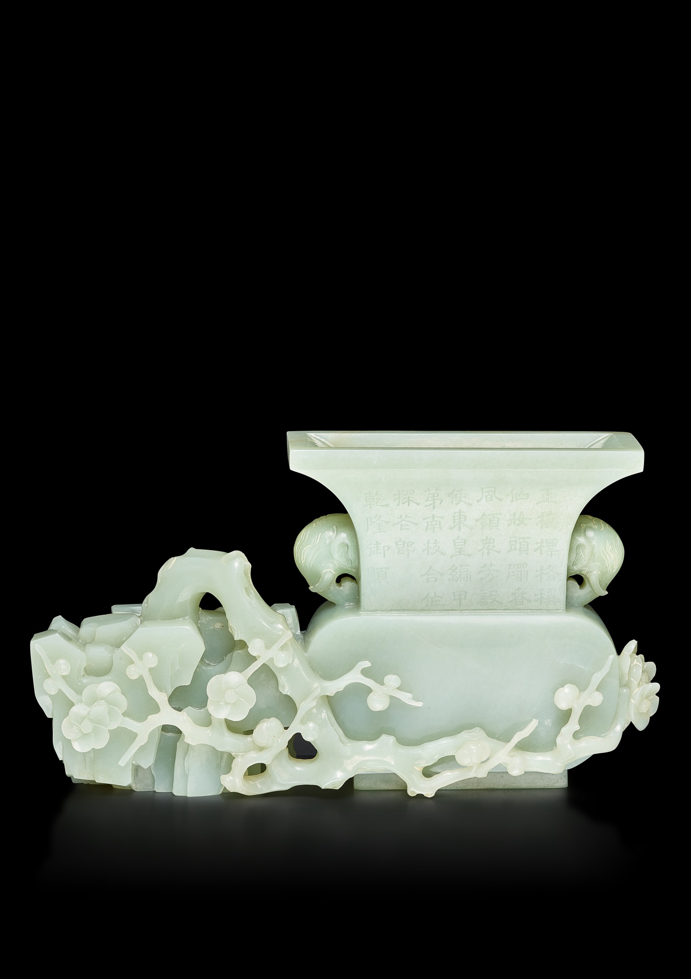 A very rare imperial inscribed pale celadon jade 'prunus' vase with ...