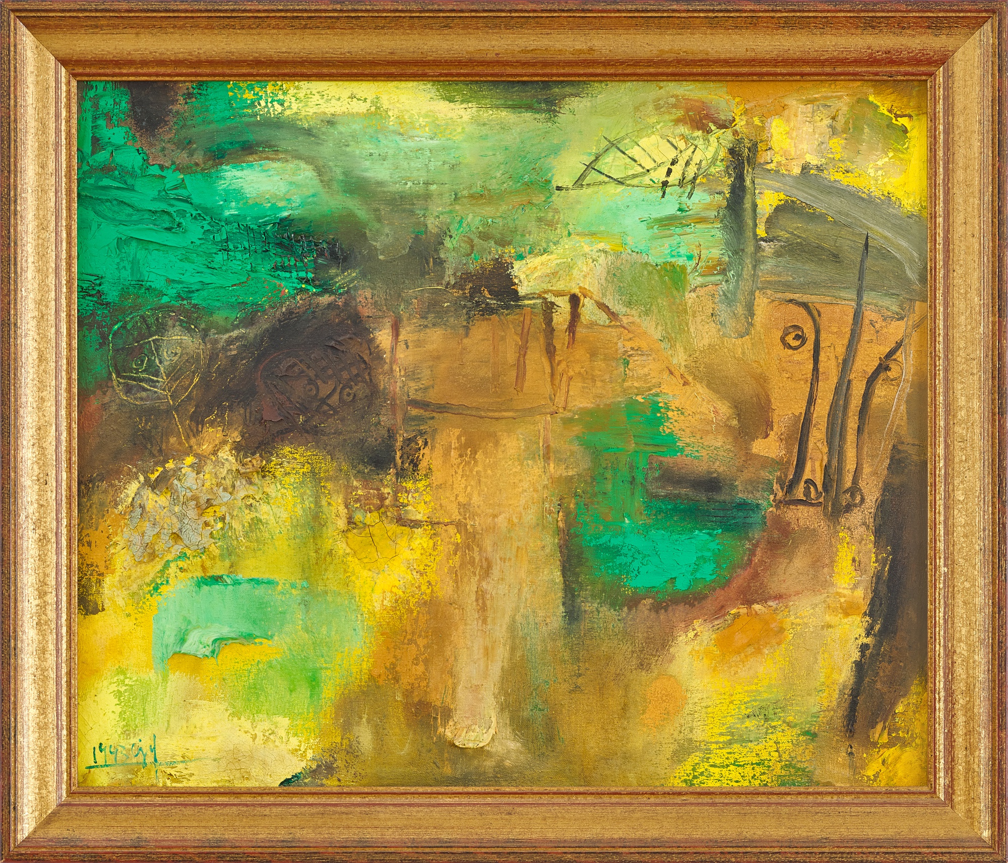 Chen Junde 陳鈞德 | Prehistoric memory 史前記憶 | Modern Discoveries | 2022 ...