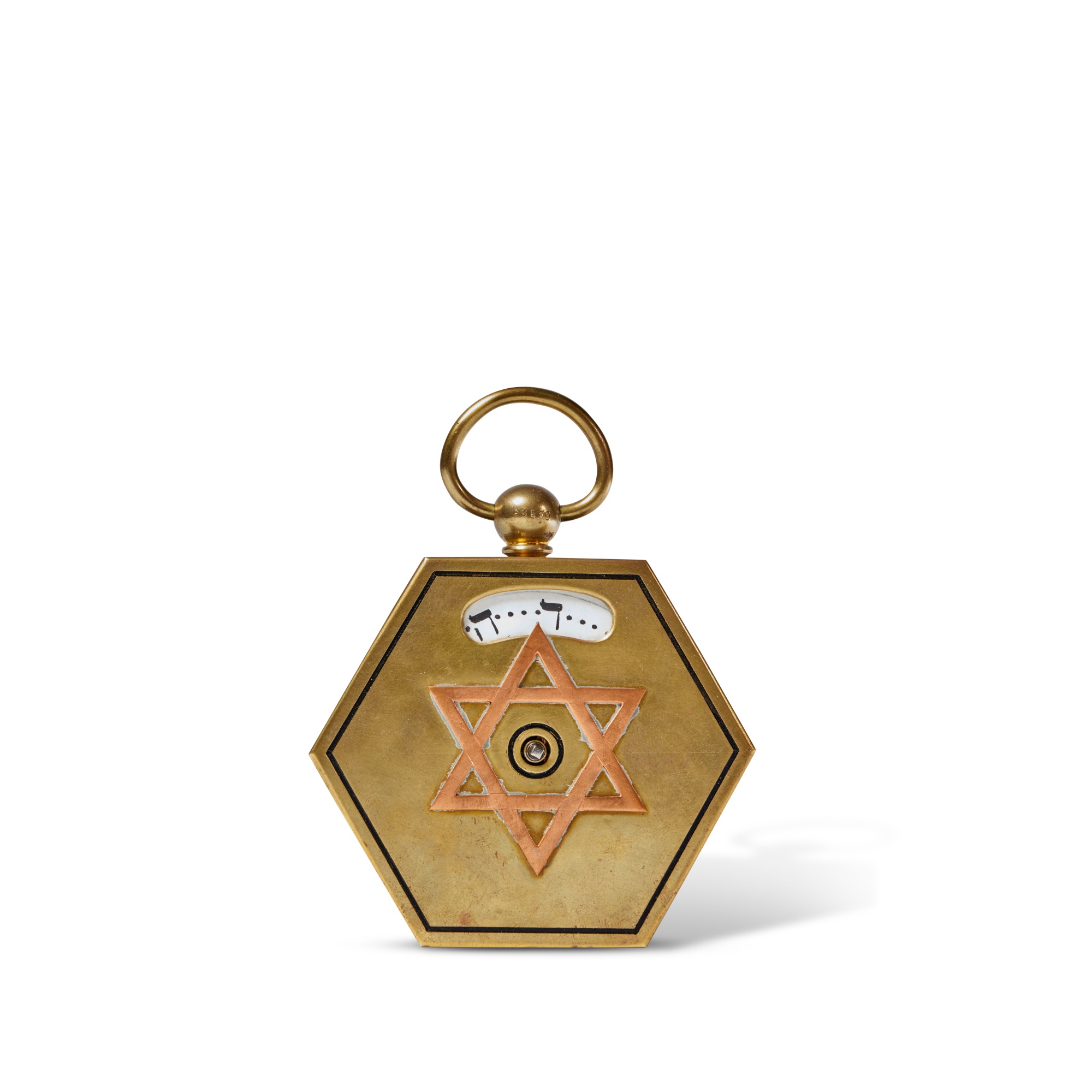A Chaise Watch with Hebrew Numbers, circa 1900 | The Halpern Judaica ...