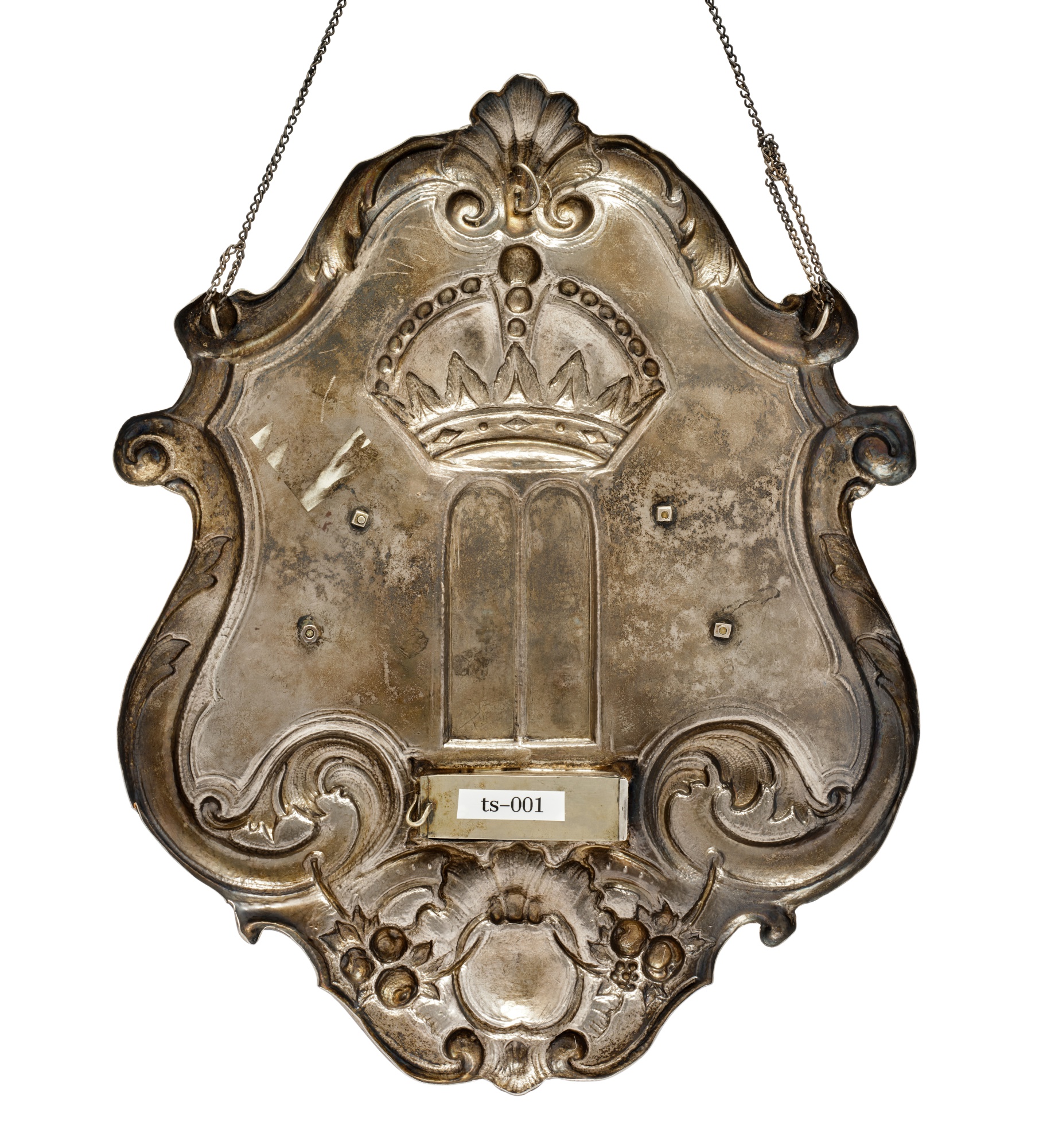 An Austrian Silver Torah Shield, Vincenz Czokally, Vienna, dated 1879 ...