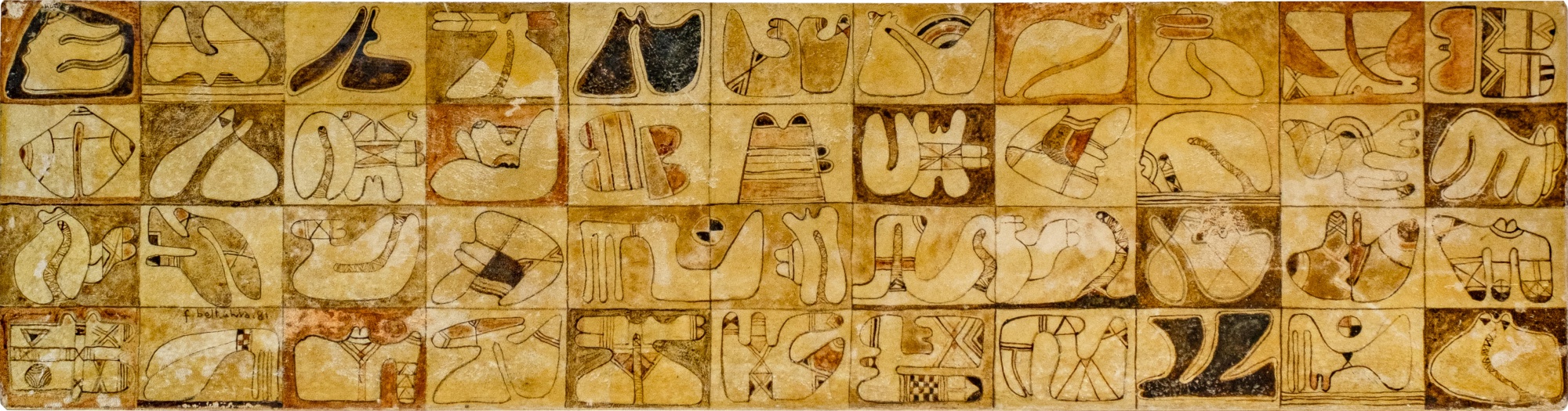 Untitled | Testimony of a Journey: The Al Zayani Collection | 2023 ...