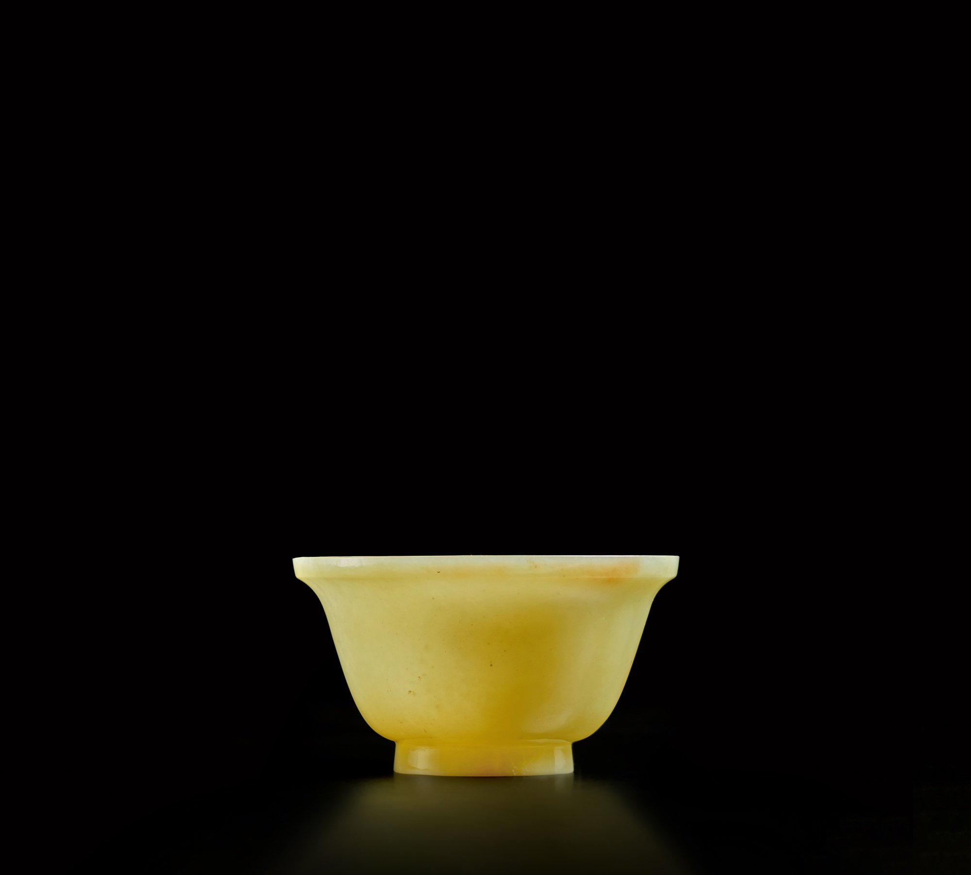 A rare yellow jade bowl, Qing dynasty, 18th century | 清十八世紀 黃玉盌 ...
