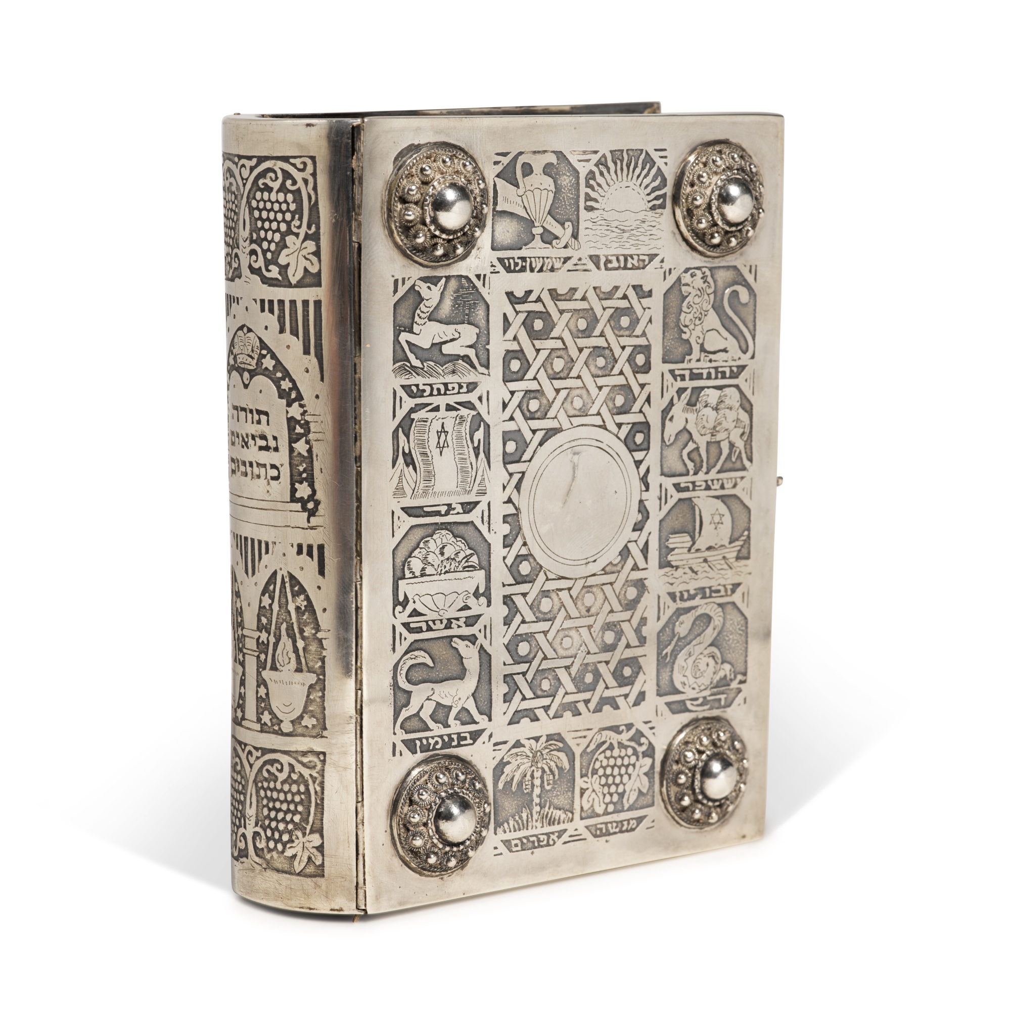 A Bezalel Silver Book Binding, Jerusalem, circa 1920 | The Halpern ...