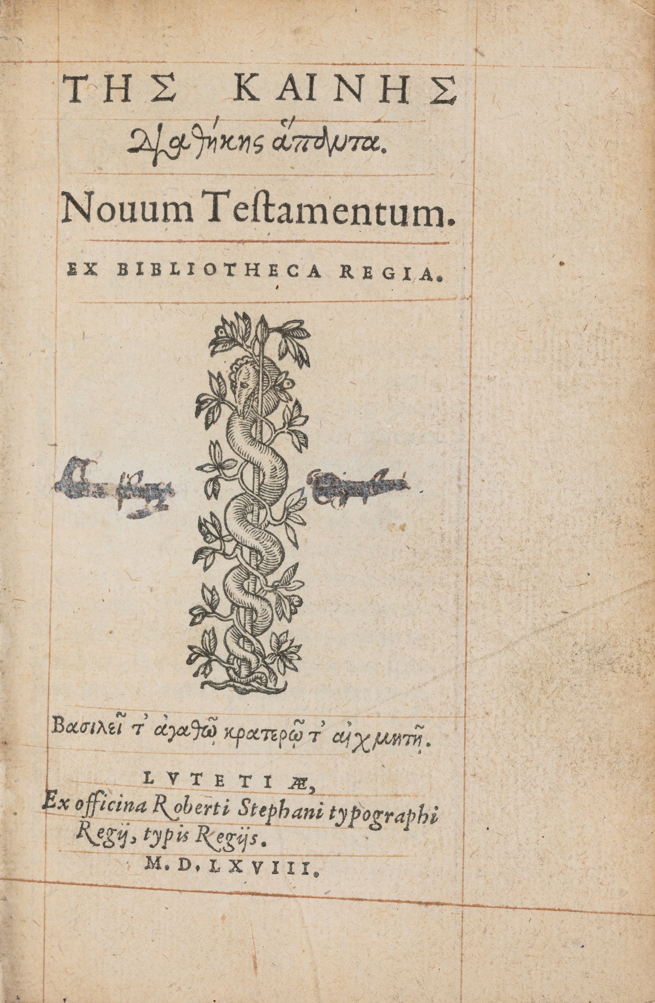 Novum testamentum Graece. Paris, Estienne, 1568. Reliure de l'époque à ...
