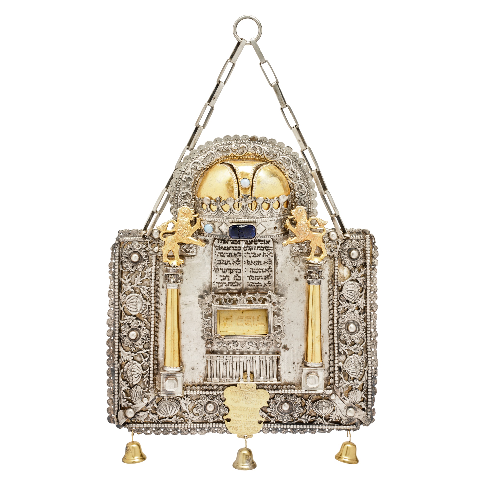 A German Parcel-Gilt Silver Torah Shield, probably Augsburg, early 18th ...