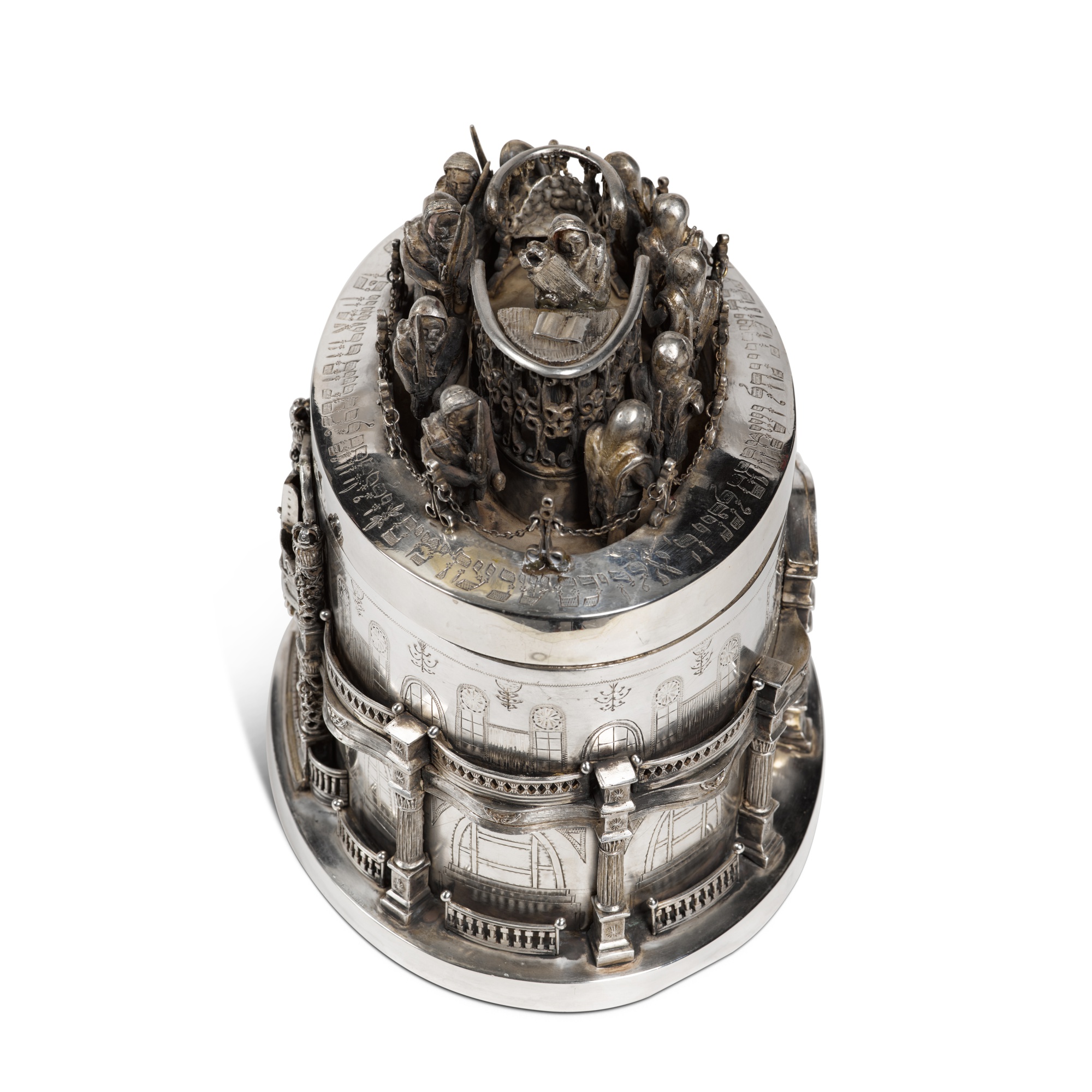 A Silver Figural Etrog Box, Zvi Pekkar, probably London, circa 1980 ...