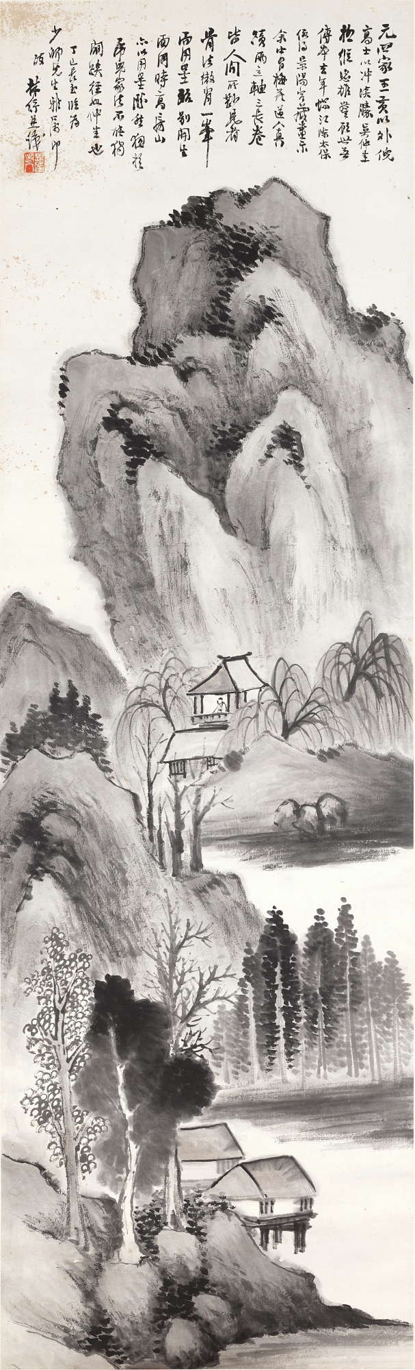 林紓 仿吳鎮山水 | Lin Shu, Landscape after Wu Zhen | Inkspiration: Chinese ...