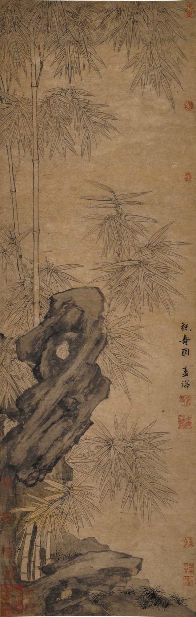 Wang Fu (Early Ming Dynasty) 王紱 | Ink Bamboo 雙鉤竹祝壽圖 | Fine Classical ...