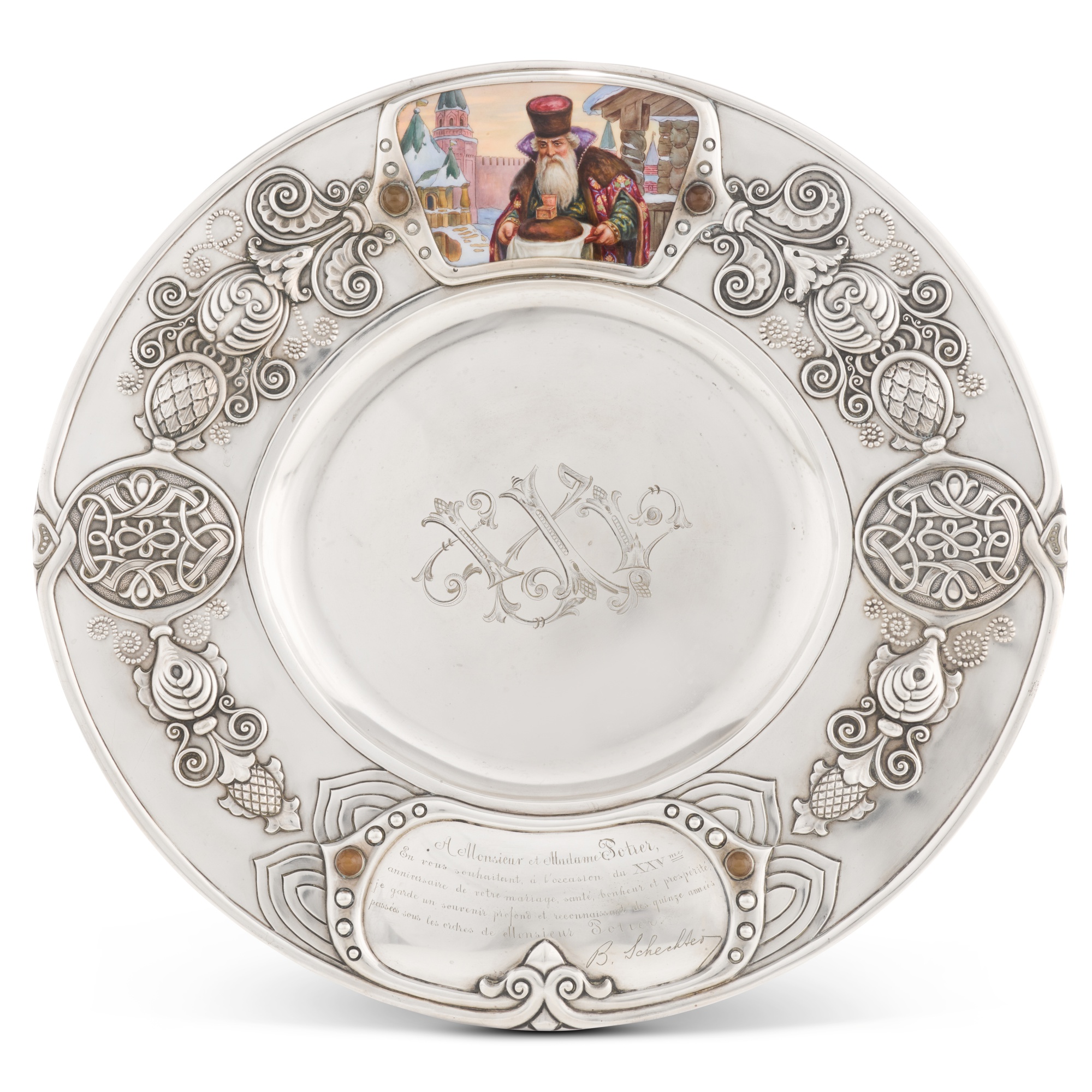 A gem-set pictorial en plein enamel silver charger, maker's mark ...