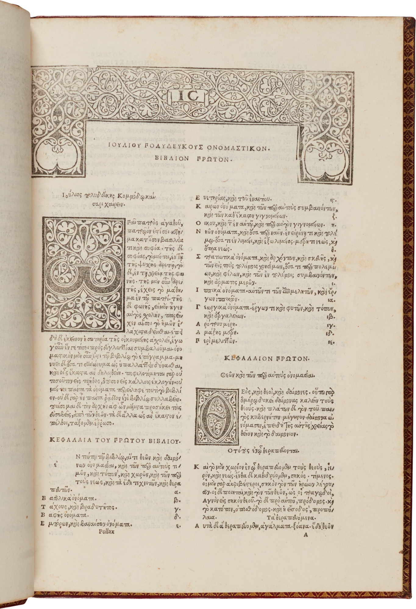 Julius Pollux, Vocabularium, Florence, 1520, folio, red morocco gilt by ...