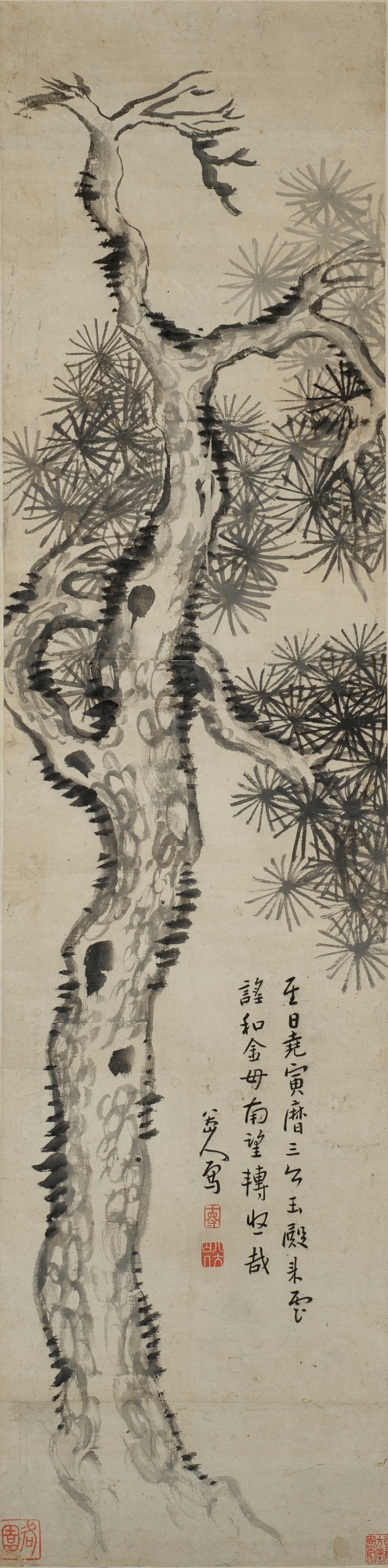 八大山人(款) 古松圖 | Attributed to Bada Shanren, Pine Tree | Inkspiration ...