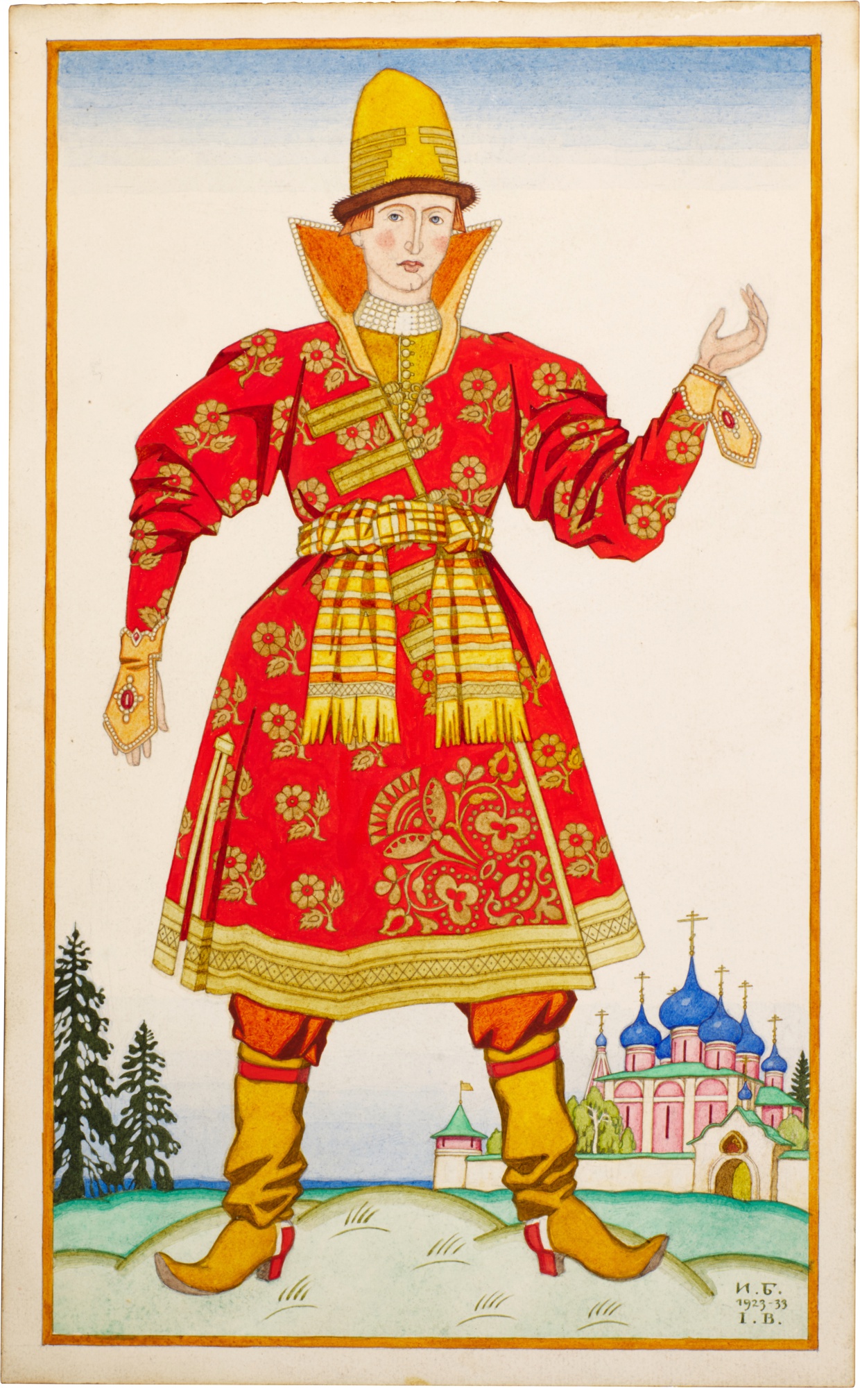 Ivan Tsarevich | Modern Discoveries including Works from the Collection ...