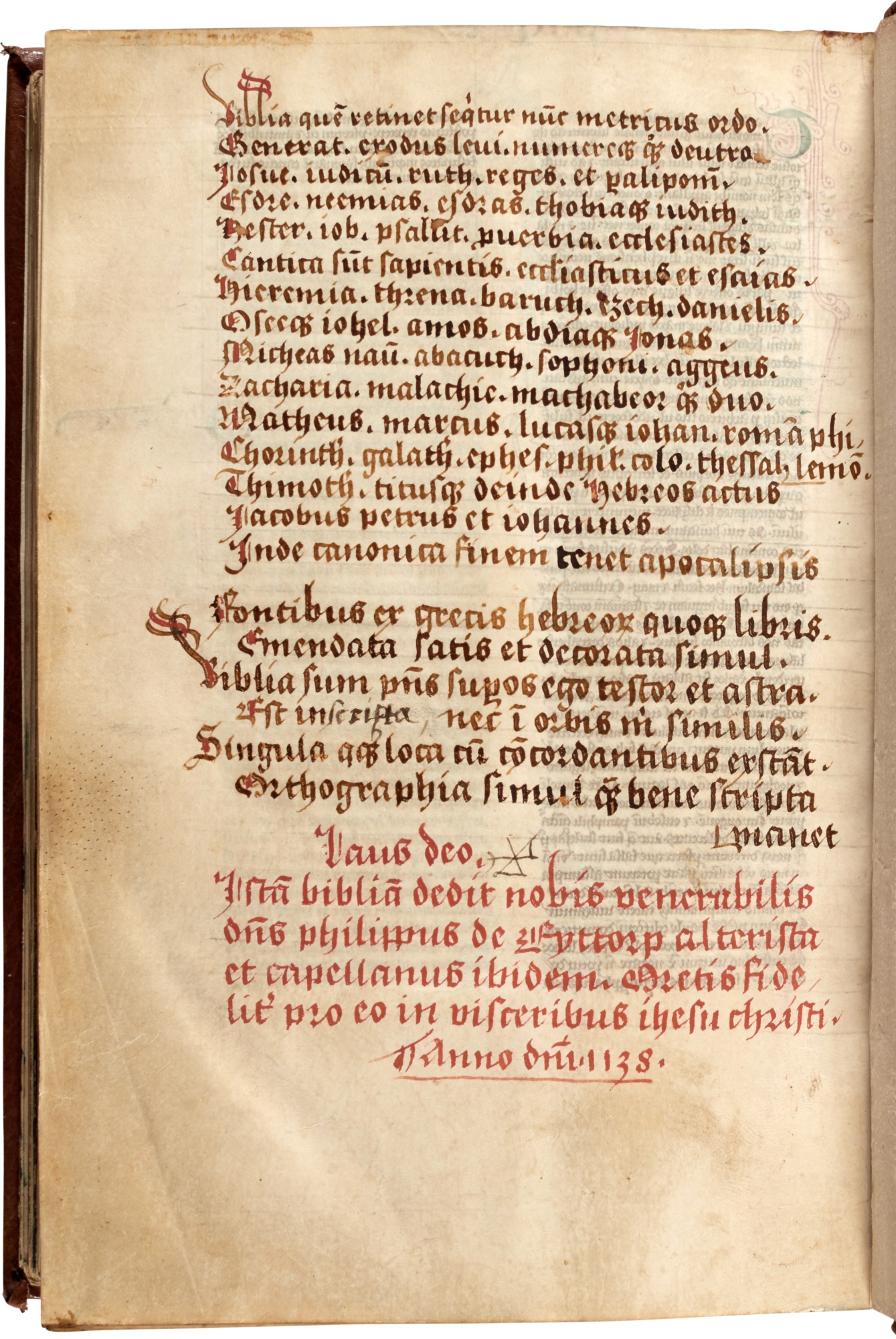 Bible in Latin | Illuminated manuscript on vellum, England (probably ...