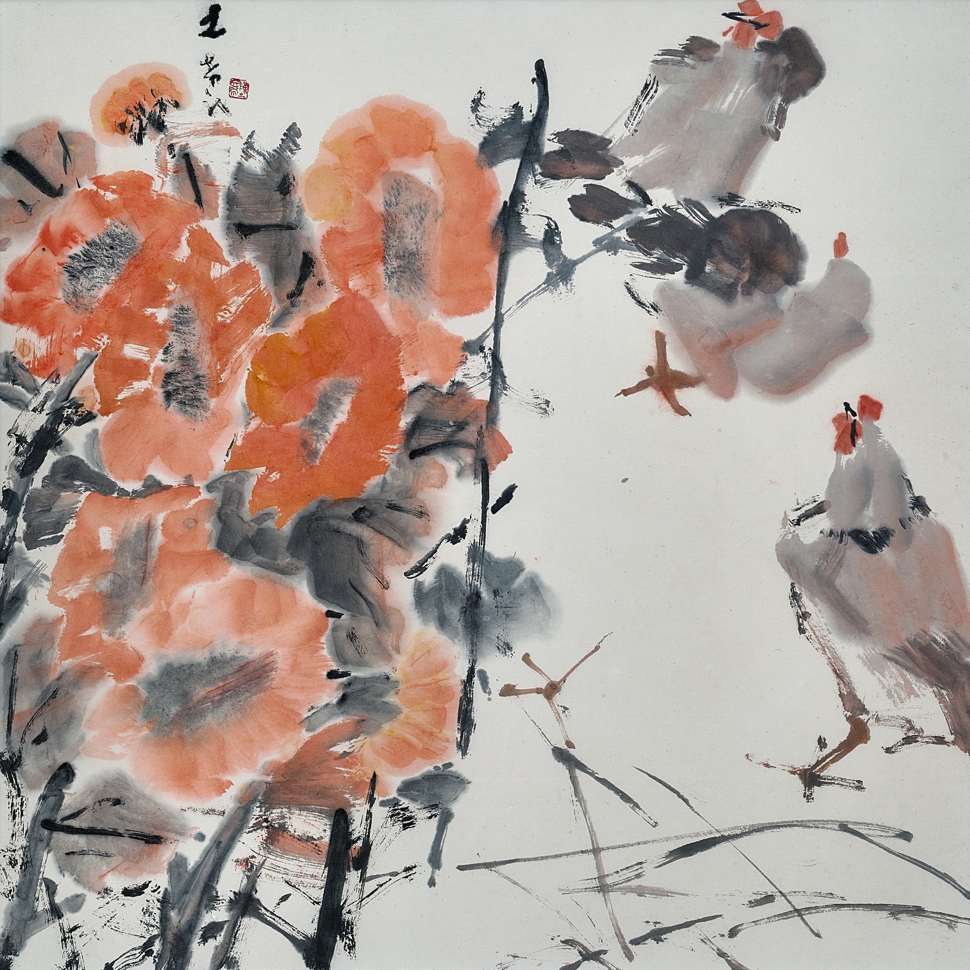 Chen Wen Hsi 陳文希 | Flowers and chickens 花與雞 | Modern Discoveries | 2023 ...