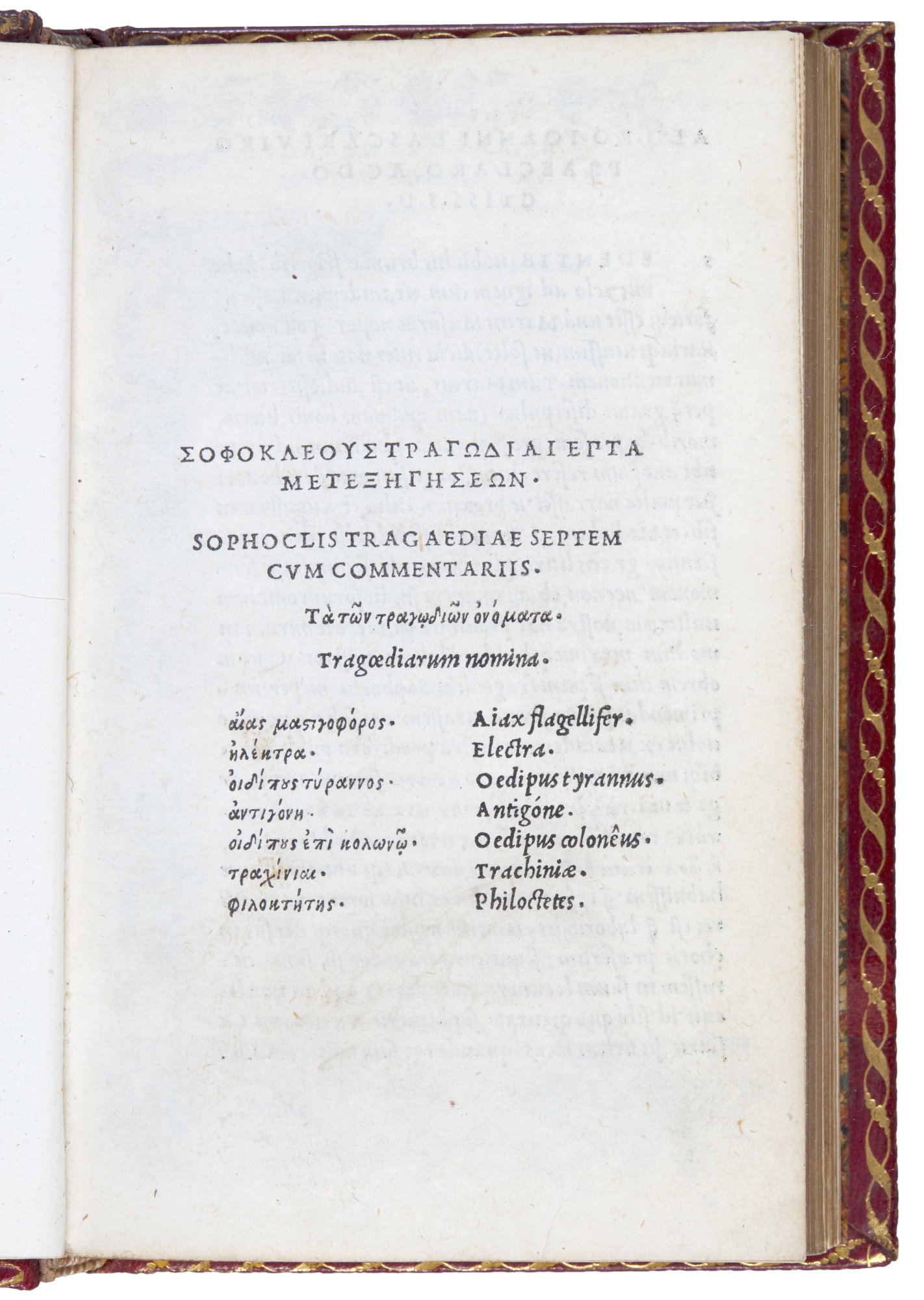 Sophocles | Tragaediae septem, Venice, Aldus, 1502, later red morocco ...