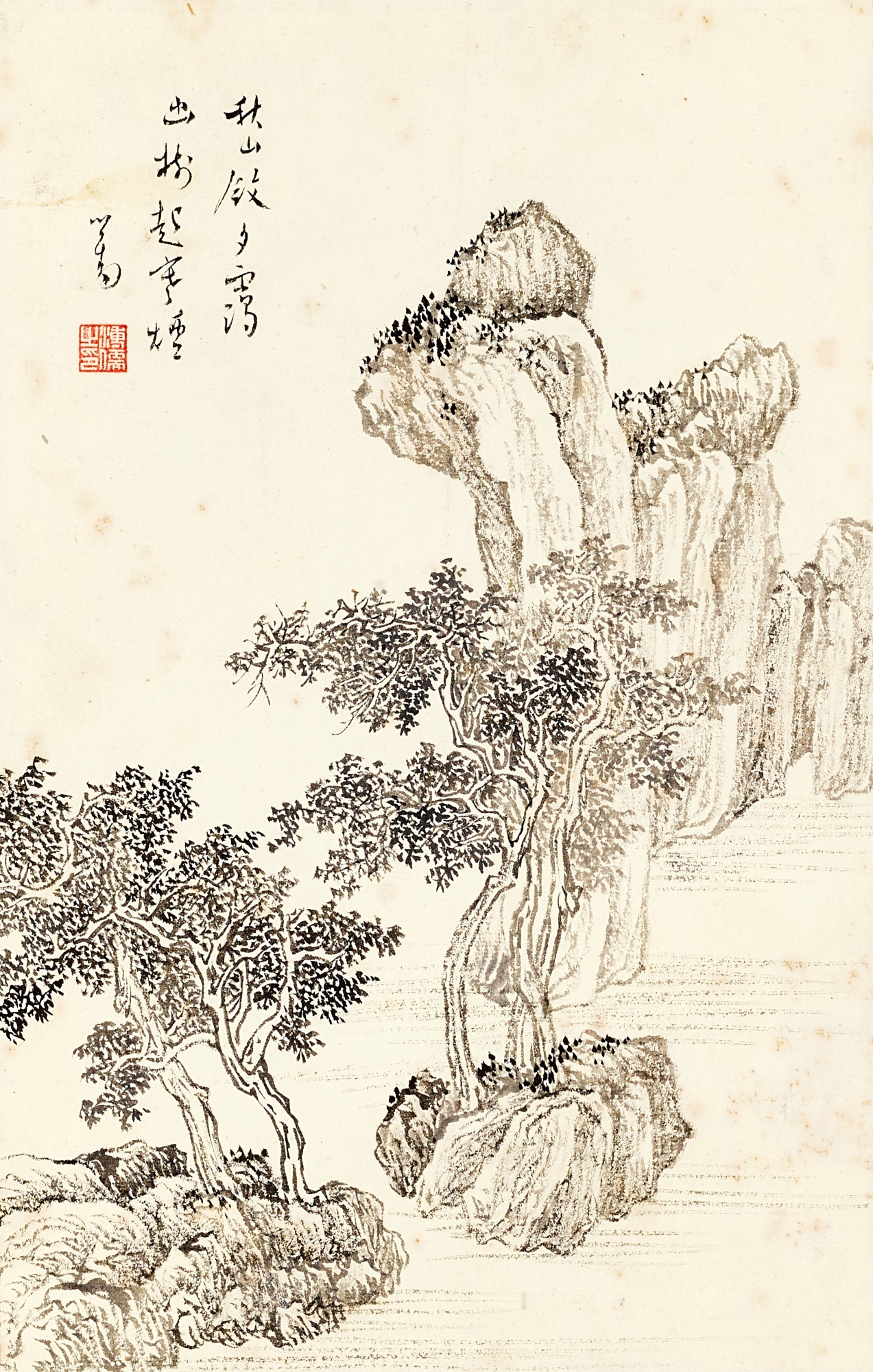 溥儒 秋山夕照 | Pu Ru, Landscape | Inkspiration: Chinese Paintings Online ...