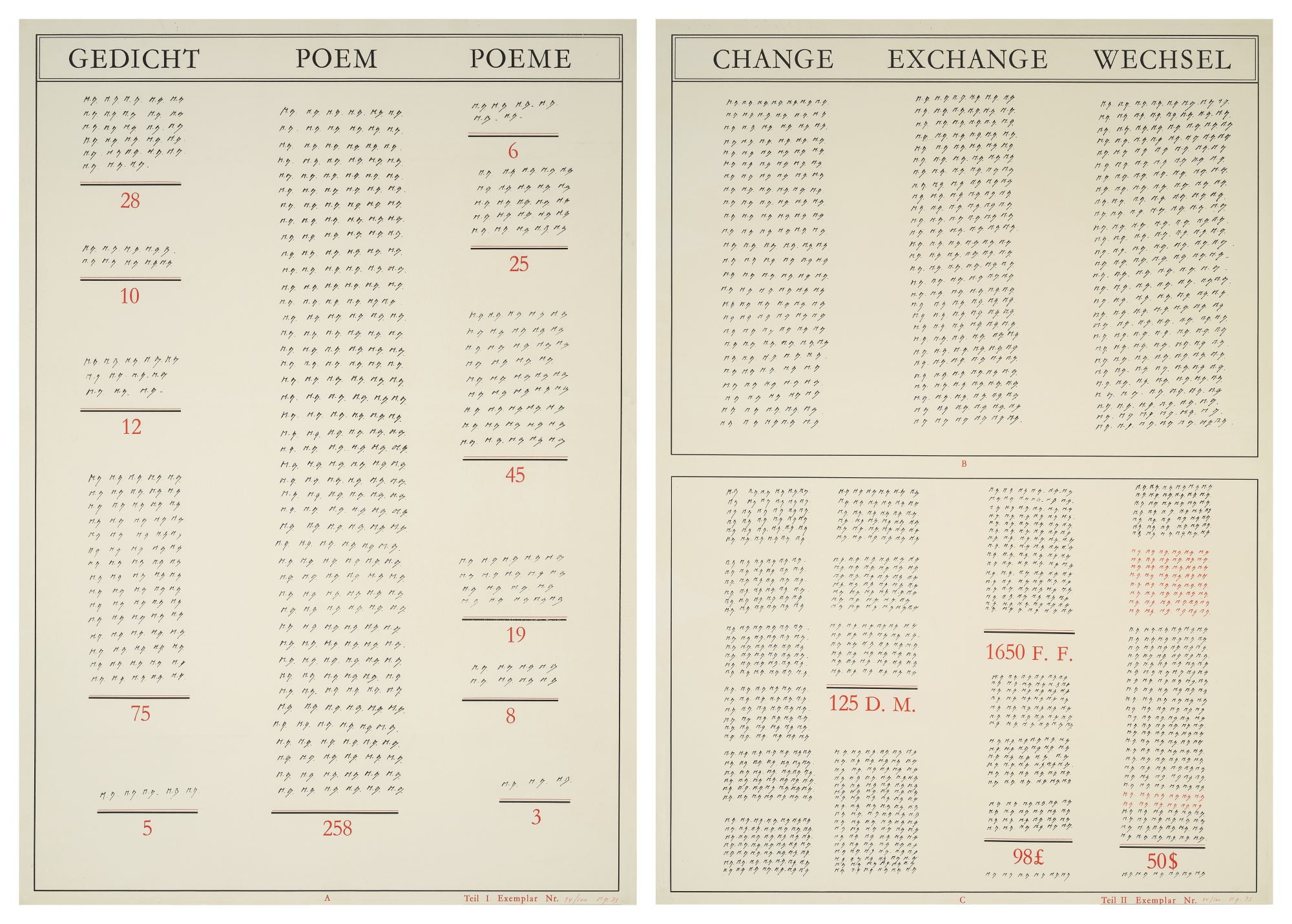 Gedicht - Poem - Poème / Change - Exchange - Wechsel | Prints ...