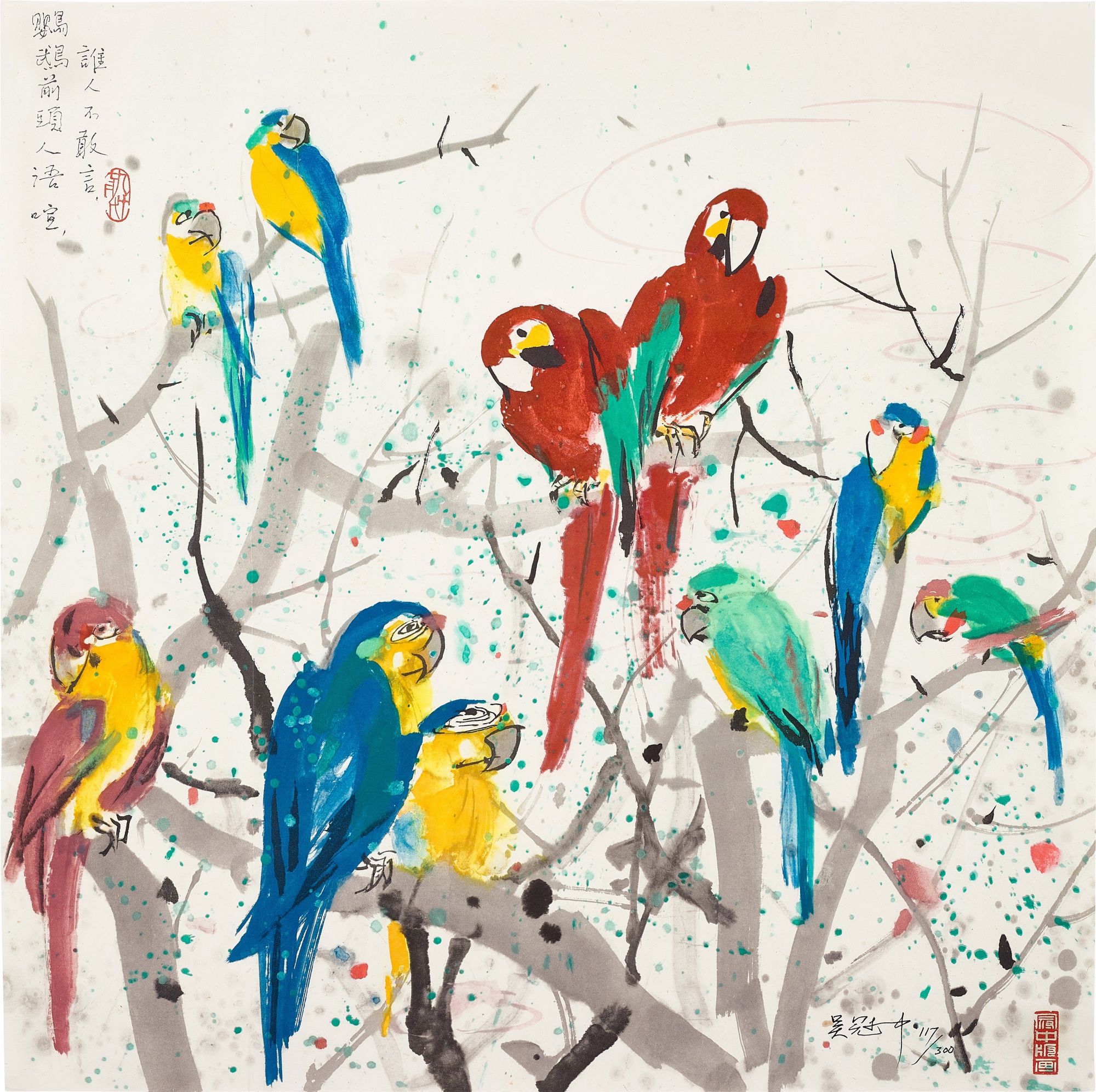 Wu Guanzhong 吳冠中 | Parrots (II) 鸚鵡（二） | Modern Discoveries | 2022 | Sotheby's