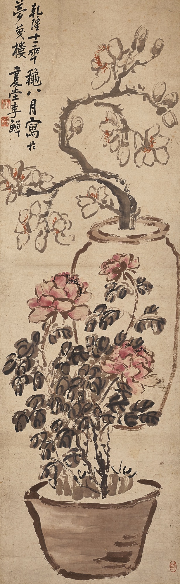 Li Shan, Autumn Flowers | 李鱓 花卉秋色 | Fine Classical Chinese Paintings ...