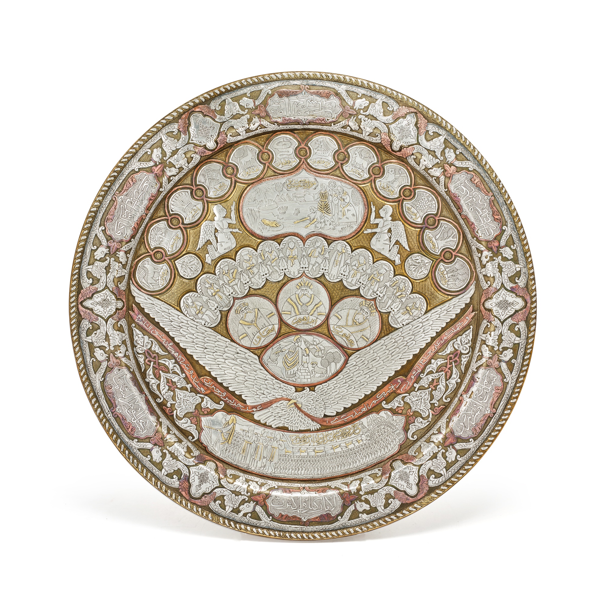 A Damascened Silver, Copper and Gold Plate with Old Testament Scenes ...