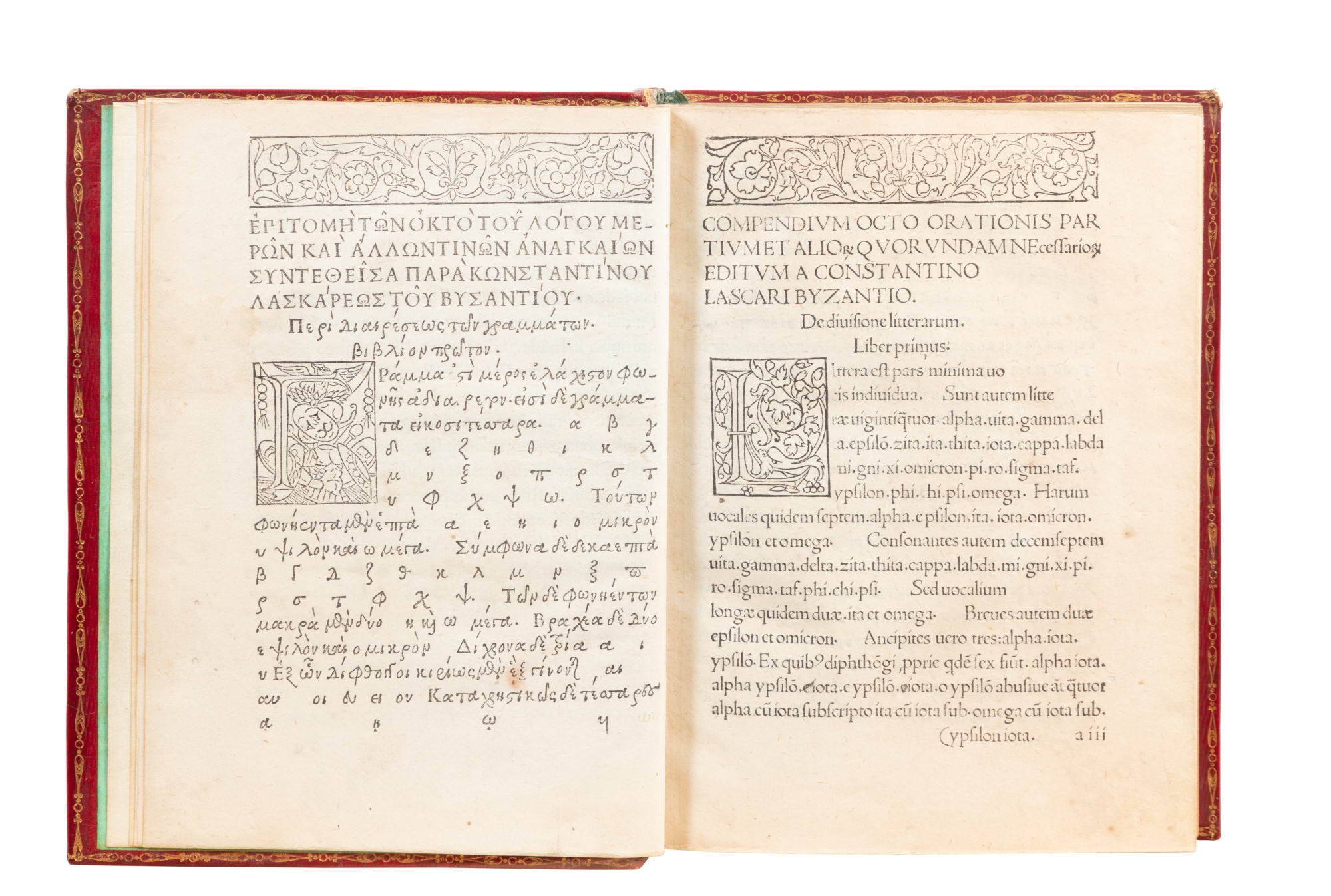 Erotemata. Venise, Alde Manuce, 1495. Premier livre daté imprimé par ...