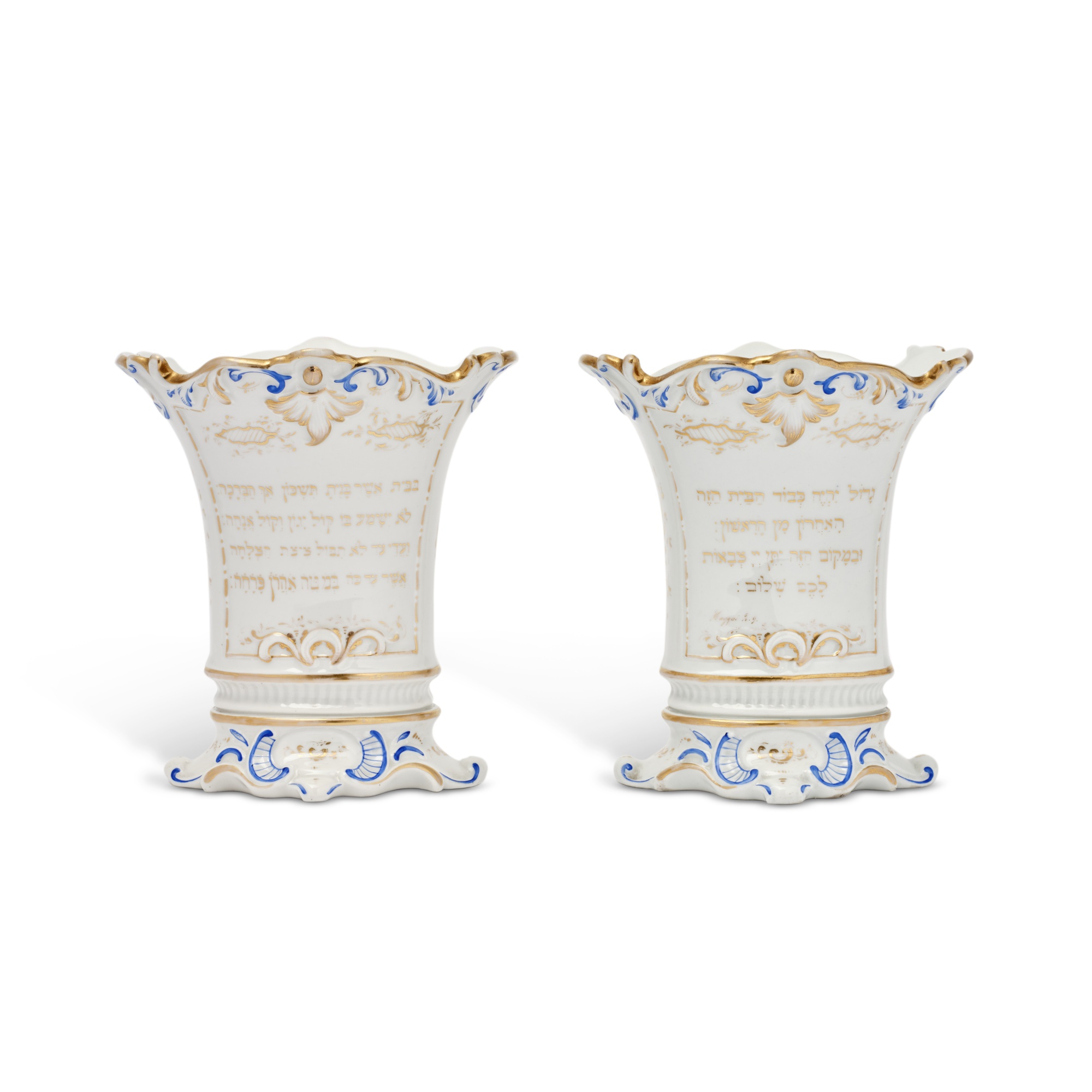 A Pair of Porcelain Spill Vases with Hebrew Presentation Inscriptions ...