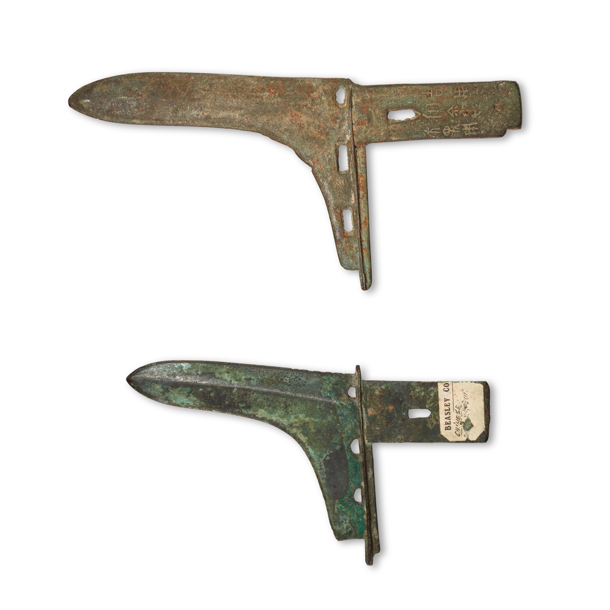 Two archaic bronze daggers (Ge), Warring States period | A Journey ...