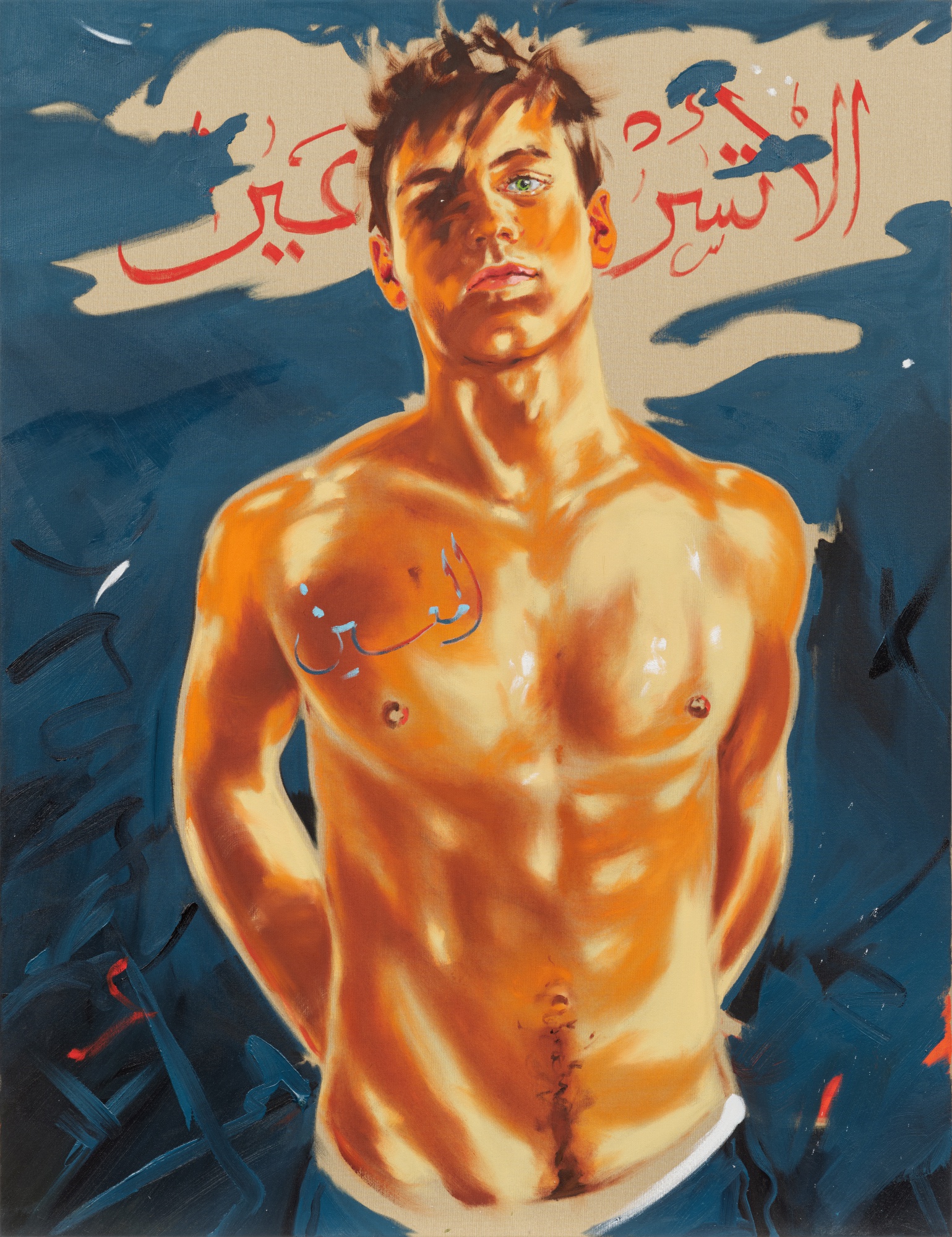 Al Fondo Modern Contemporary Discoveries 2023 Sotheby s