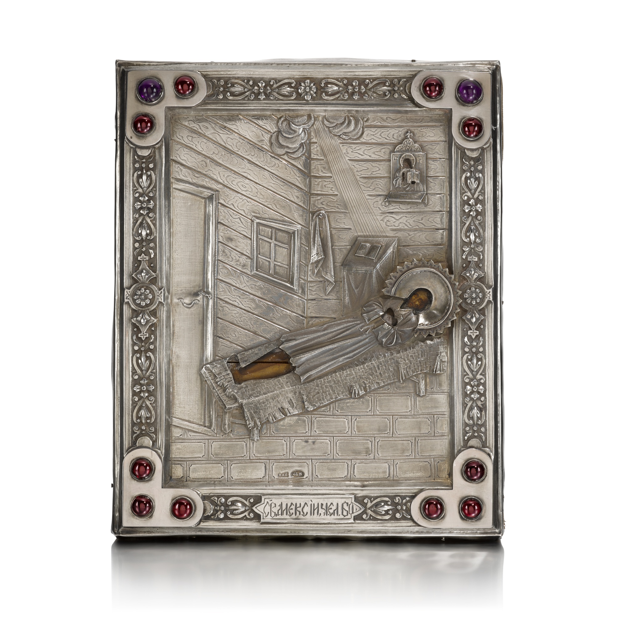 A gem-set silver icon of St Alexis, Man of God, maker's mark Cyrillic V ...