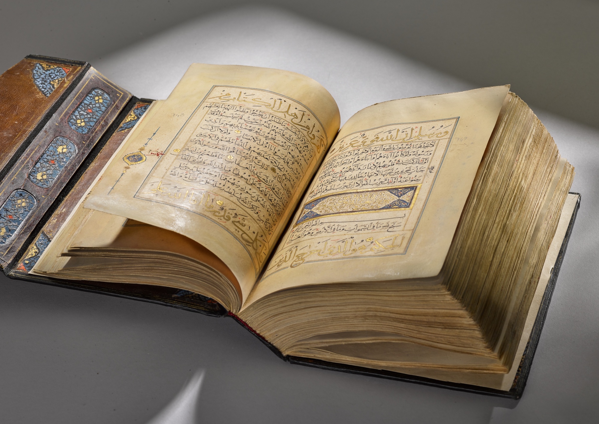 An illuminated Qur'an, Persia, Timurid or Aqqoyunlu, second half 15th ...