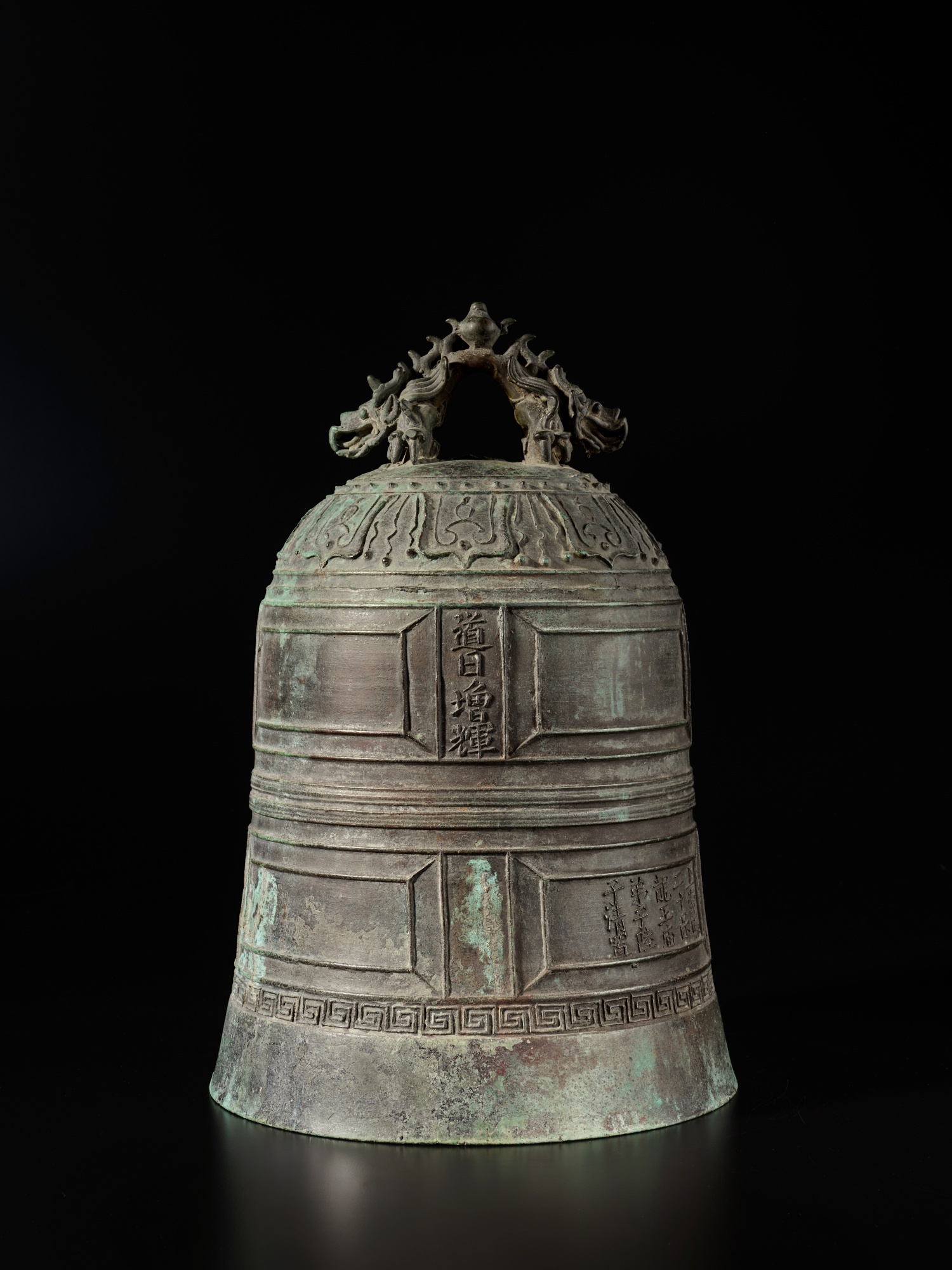 A large inscribed bronze temple bell, Dated Tianqi bingyin year ...