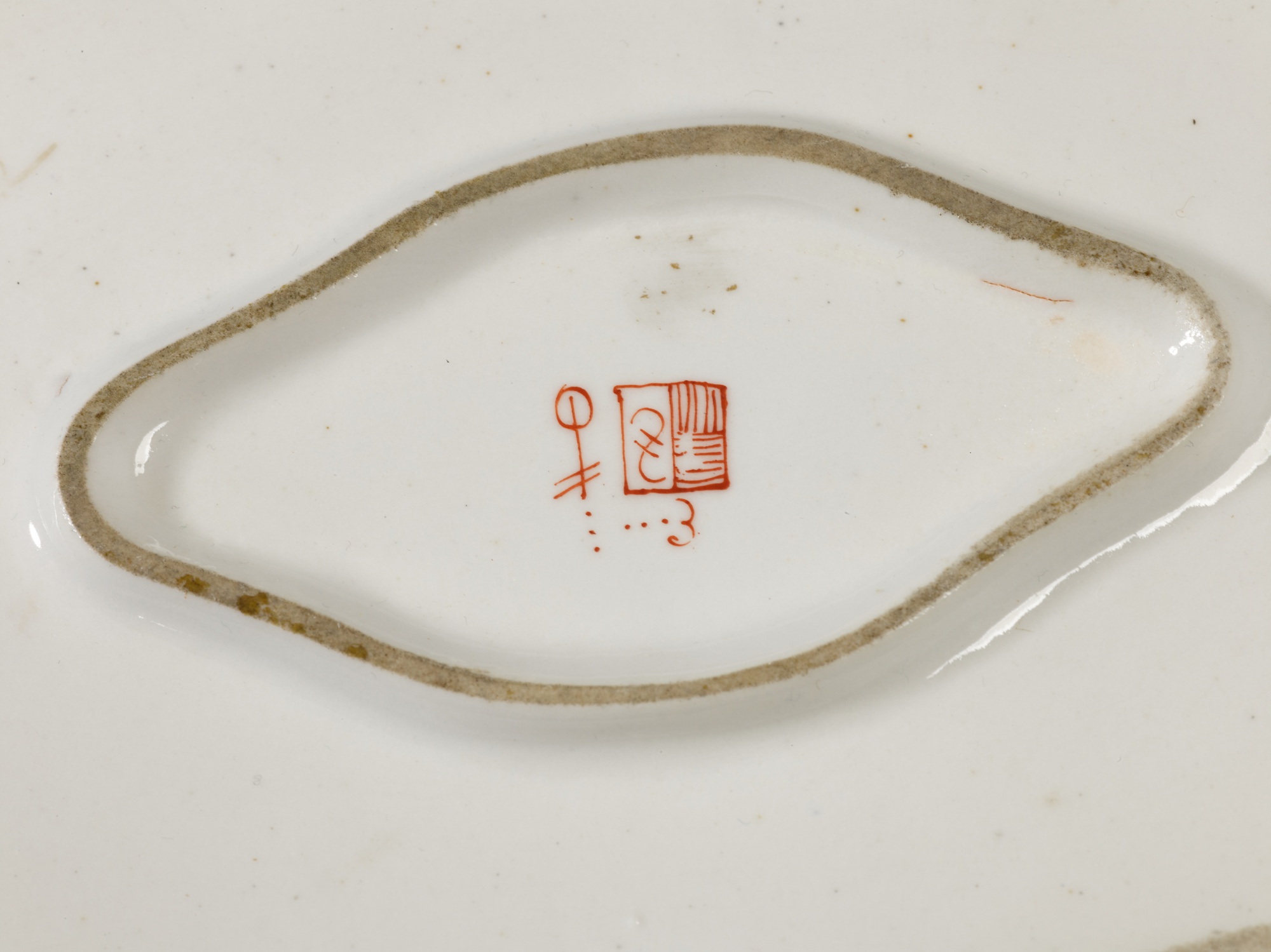 Three Samson Chinese export-style baskets, circa 1900 | Design 17/20 ...