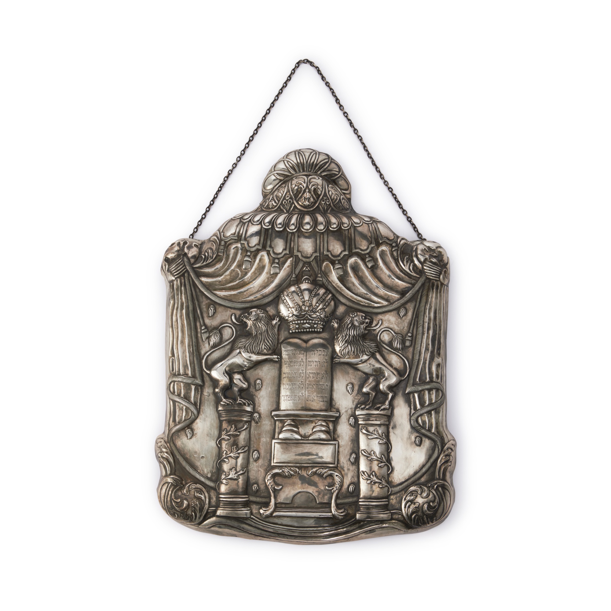 A Large Austrian Silver Torah Shield, Maker’s Mark JR, Vienna, 1864 ...