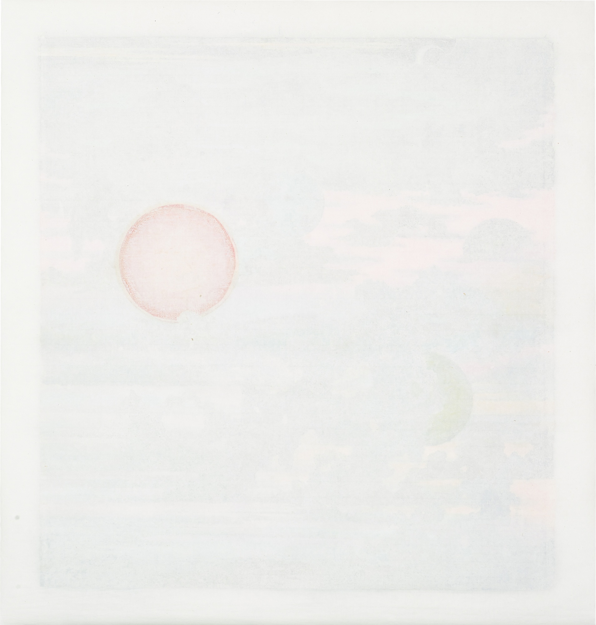Teng Pu-chun 鄧卜君 | A cosmic realm imbued with light 宇境含光 | Modern ...