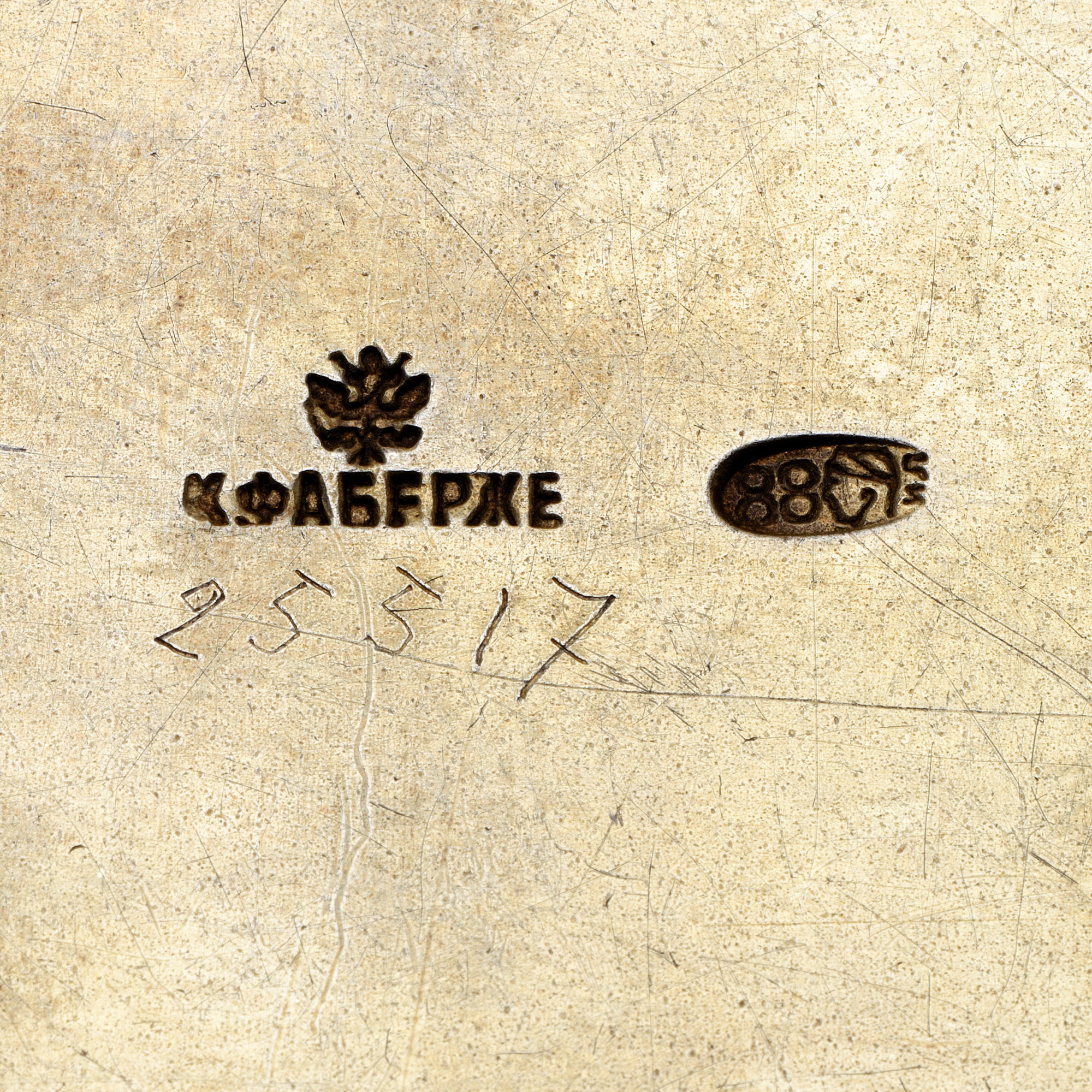 A large Fabergé gold, guilloché enamel box, Moscow, 1899-1908 | Fabergé ...