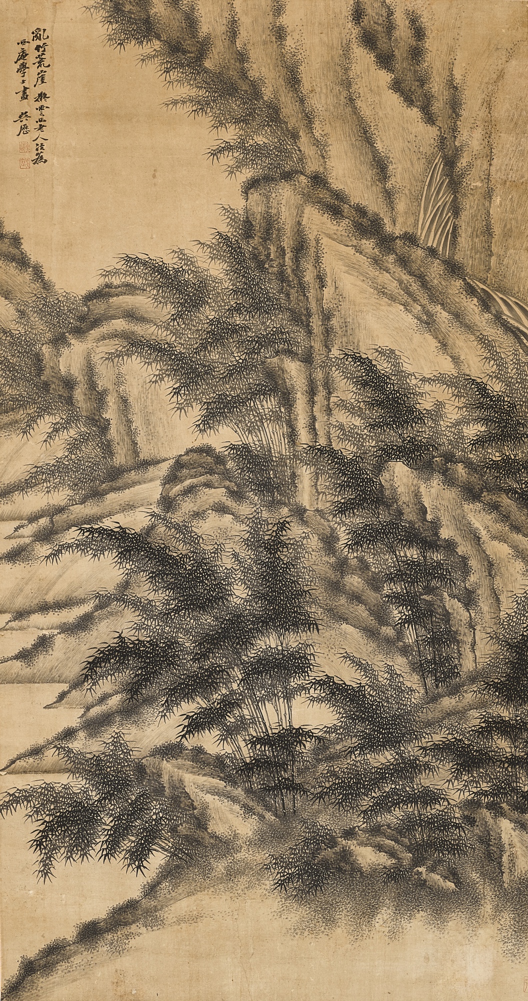 吳歷(款) 亂竹荒崖 | Attributed to Wu Li, Bamboo Forest | Inkspiration: Chinese ...