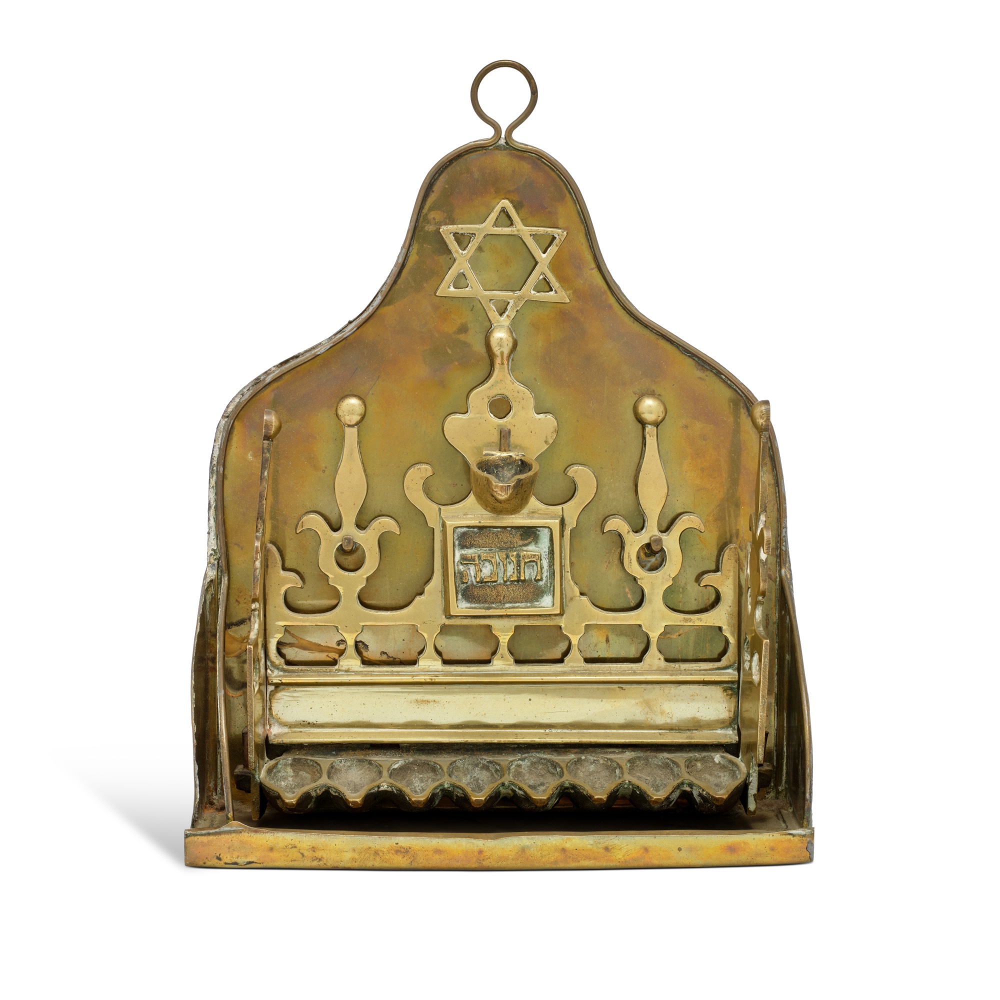 A Dutch Brass Hanukkah Lamp, early 20th century | The Halpern Judaica ...