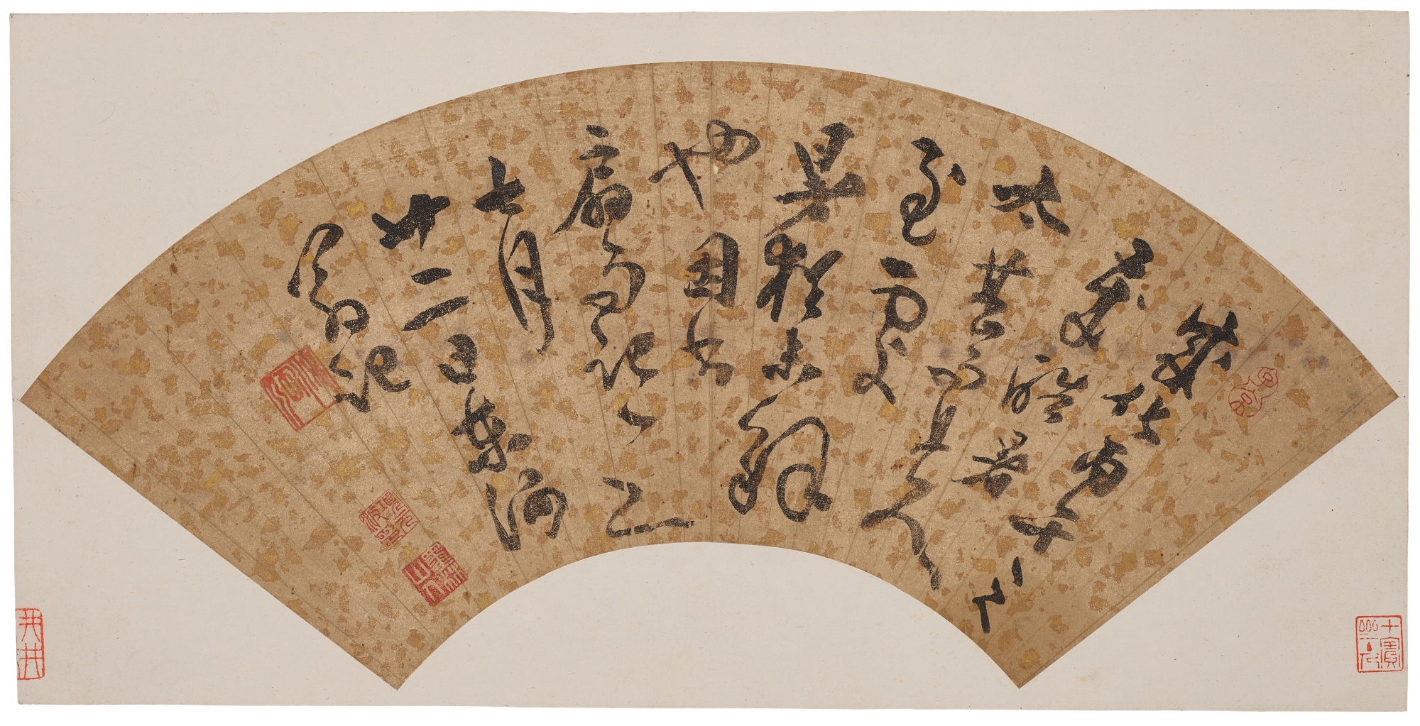 Zhang Bi 1425 - 1487 張弼 | Calligraphy in cursive script 草書片語 | Fine ...