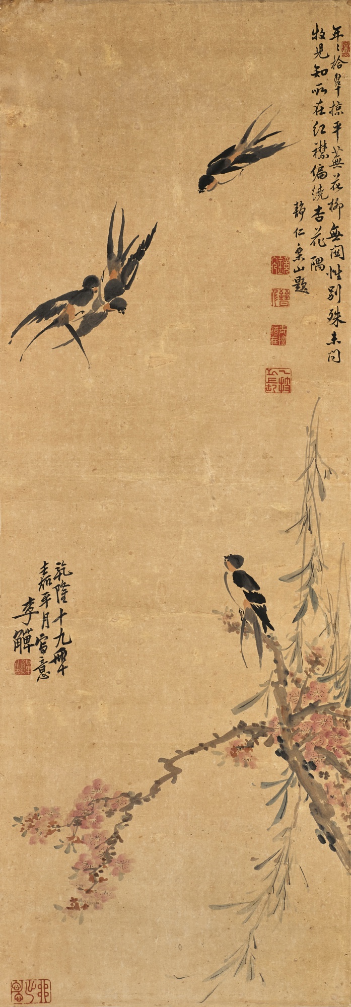 Li Shan, Peach Blossoms and Birds | 李鱓 桃花小鳥 | Fine Classical Chinese ...