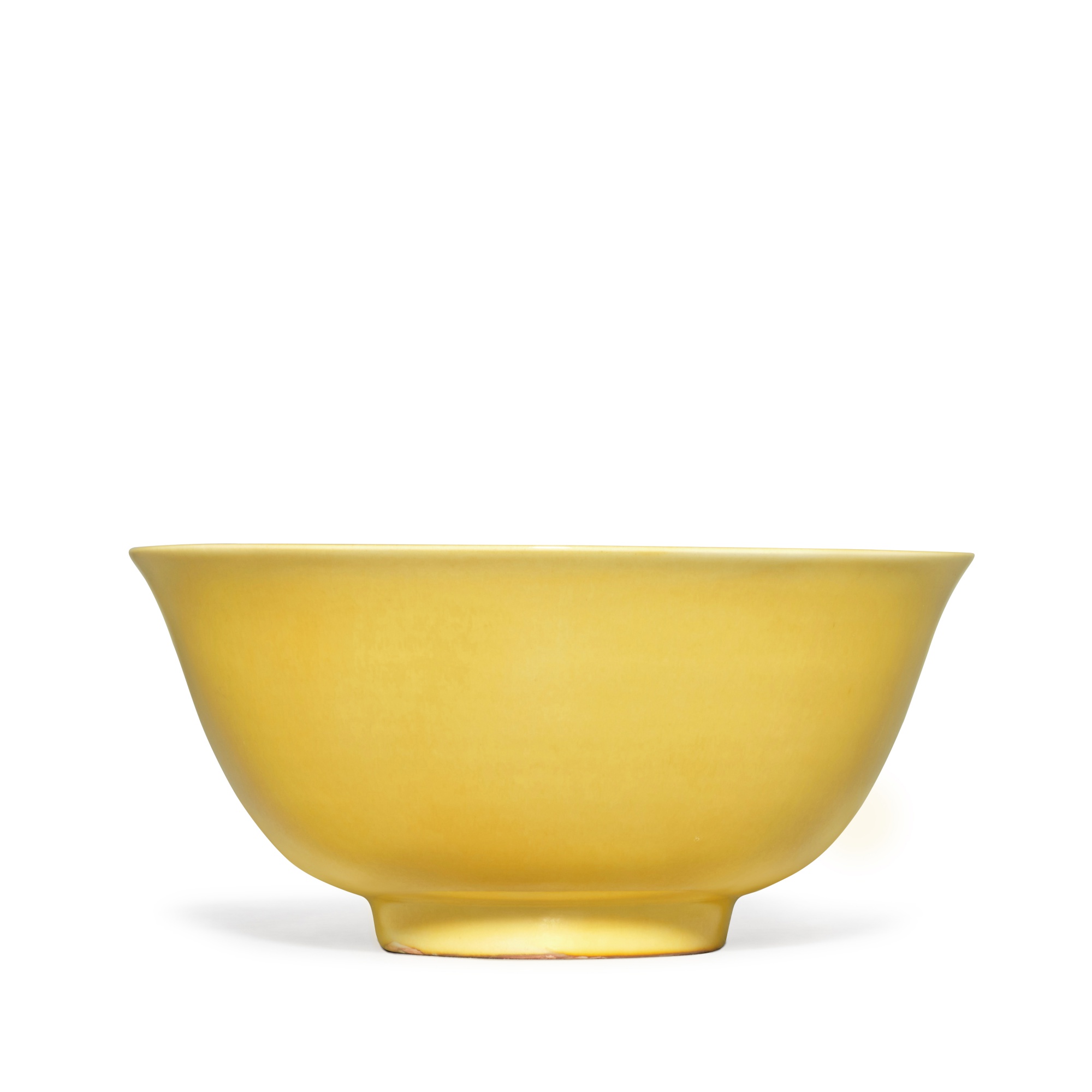 A fine yellow-glazed bowl, Mark and period of Zhengde | 明正德 黃釉盌 《大明正德年製 ...