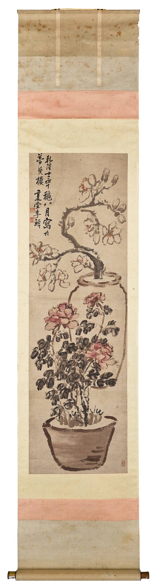 Li Shan, Autumn Flowers | 李鱓 花卉秋色 | Fine Classical Chinese Paintings ...
