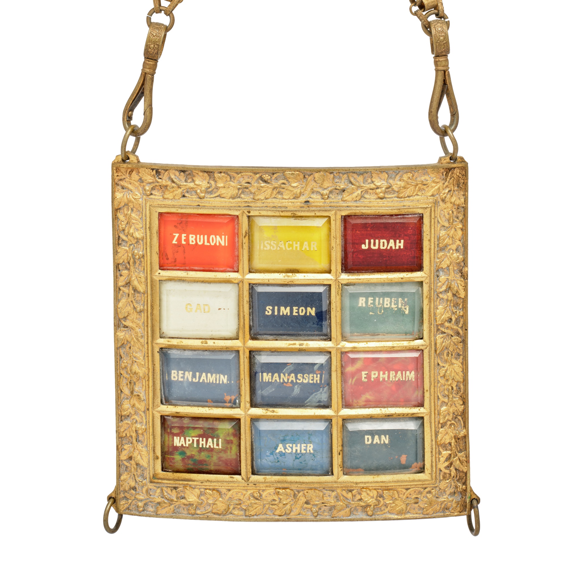 A Gilt Metal and Glass Torah Shield in the form of Aaron's Breastplate ...