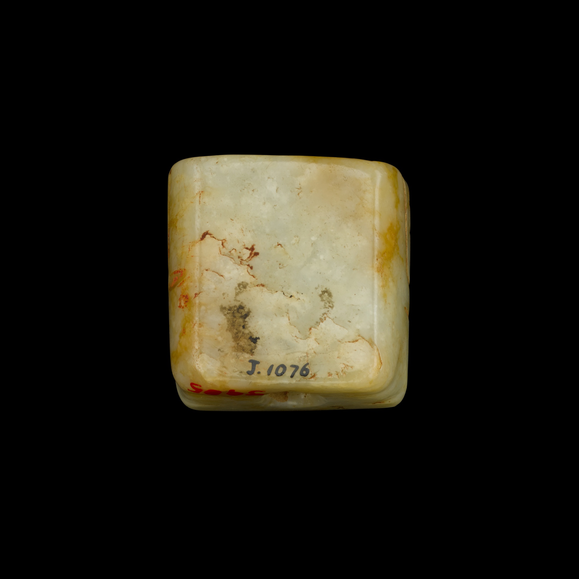 A mottled pale grey jade bead, Shang/Western Zhou dynasty | 商/西周 玉珠 ...