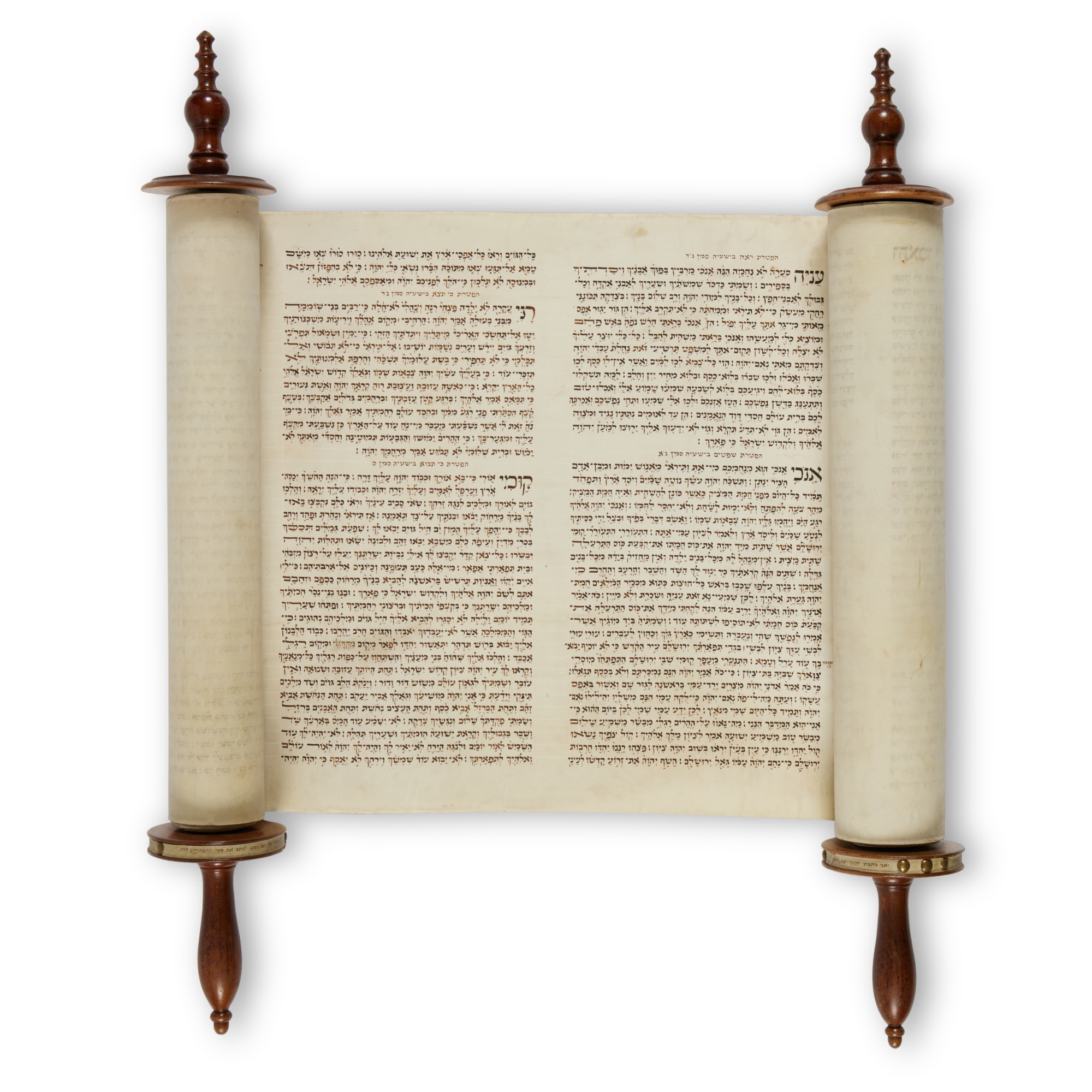 Haftarah Scroll, Scribe: Joseph Bloch, Strasbourg, 1873 | The Halpern ...