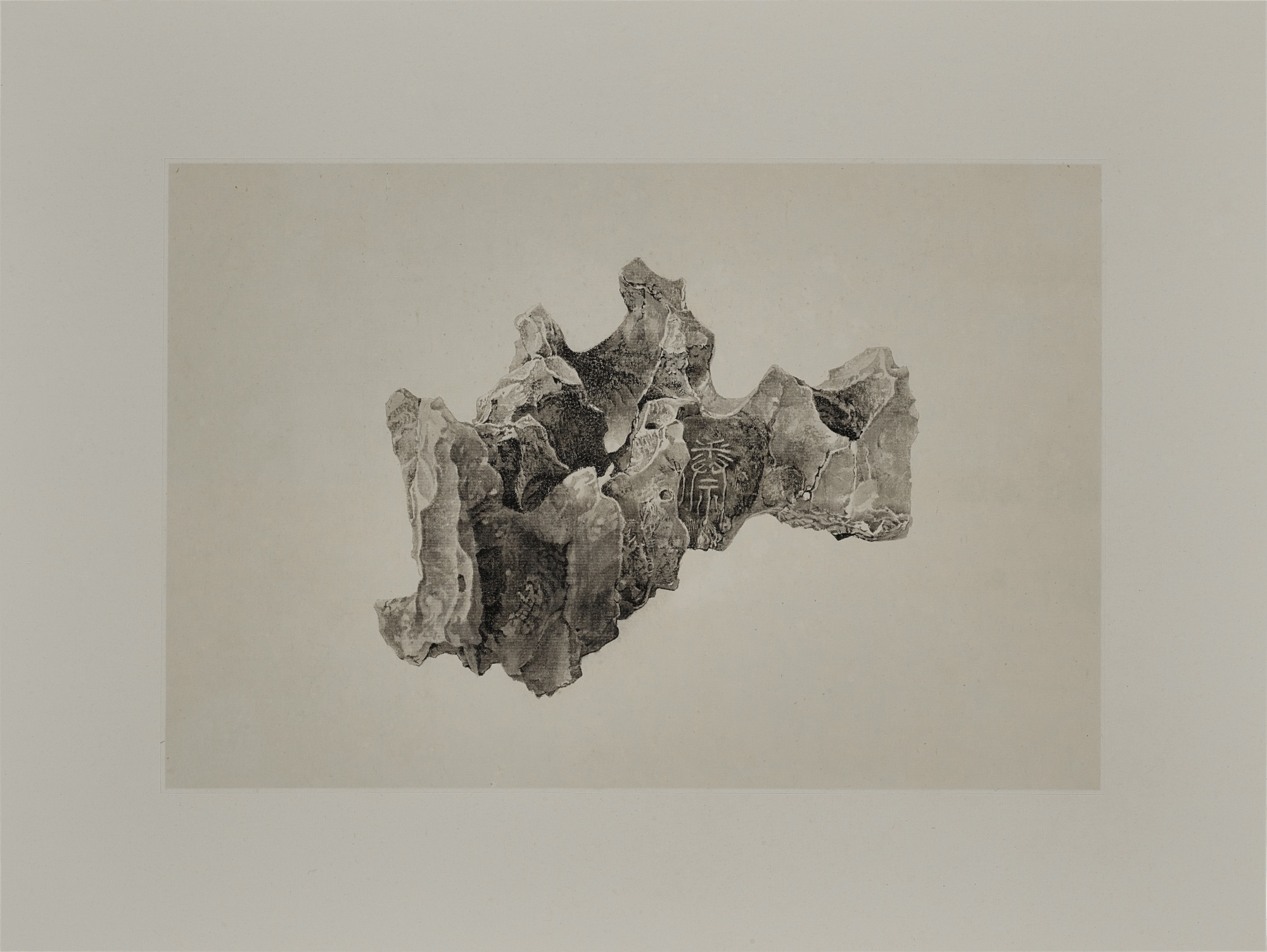 A 'Yang Meng' lingbi rock inscribed by Luo Pin, Qing dynasty and an ...