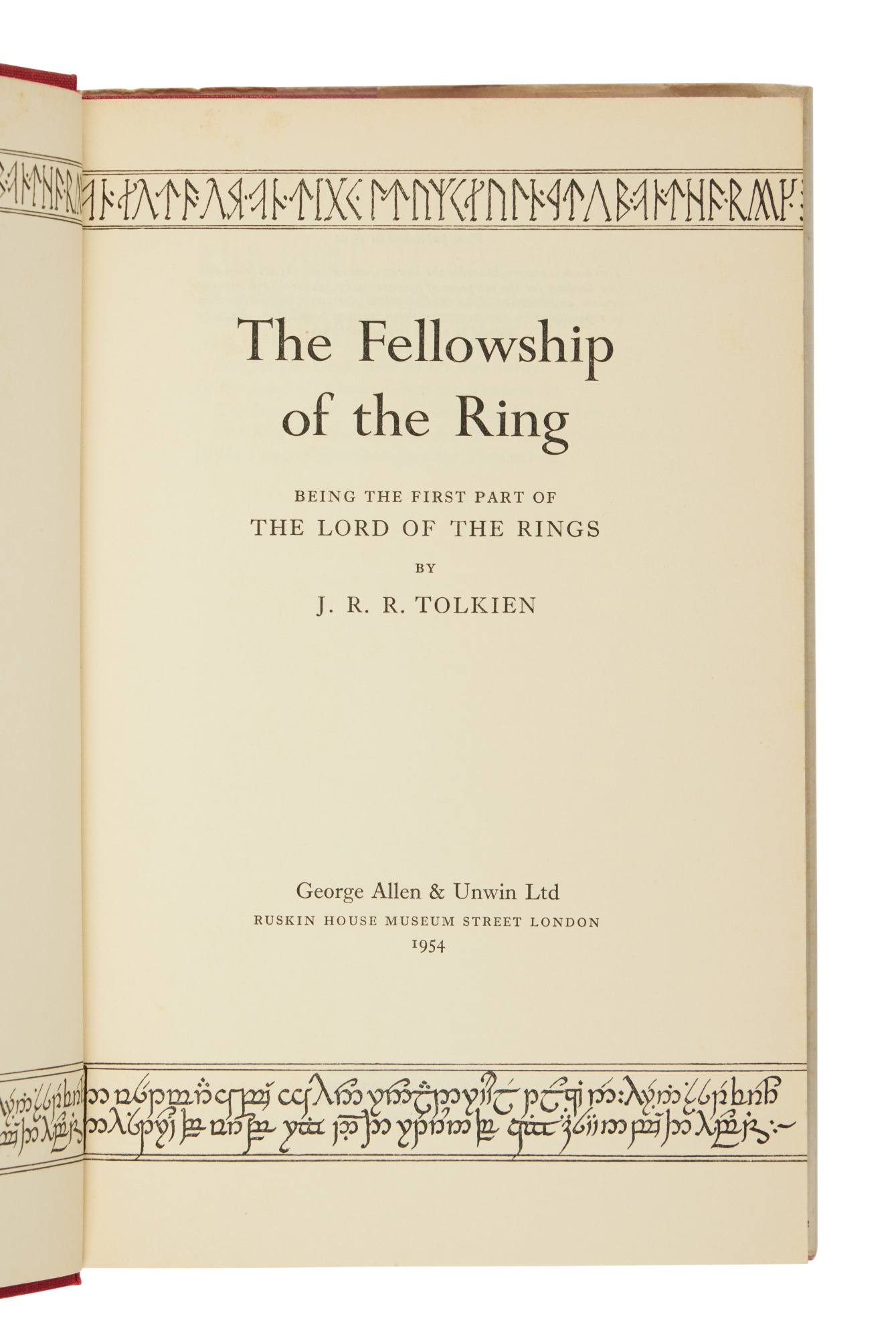 Tolkien, J.R.R. | “Even the smallest person can change the course of ...